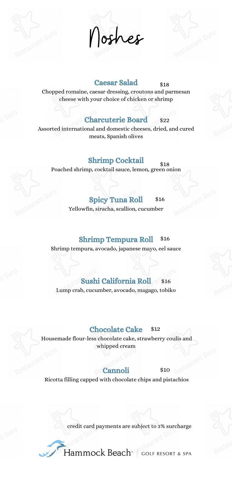 Menu at Atlantic Grille Oceanfront Restaurant, Palm Coast, 105 16th Rd