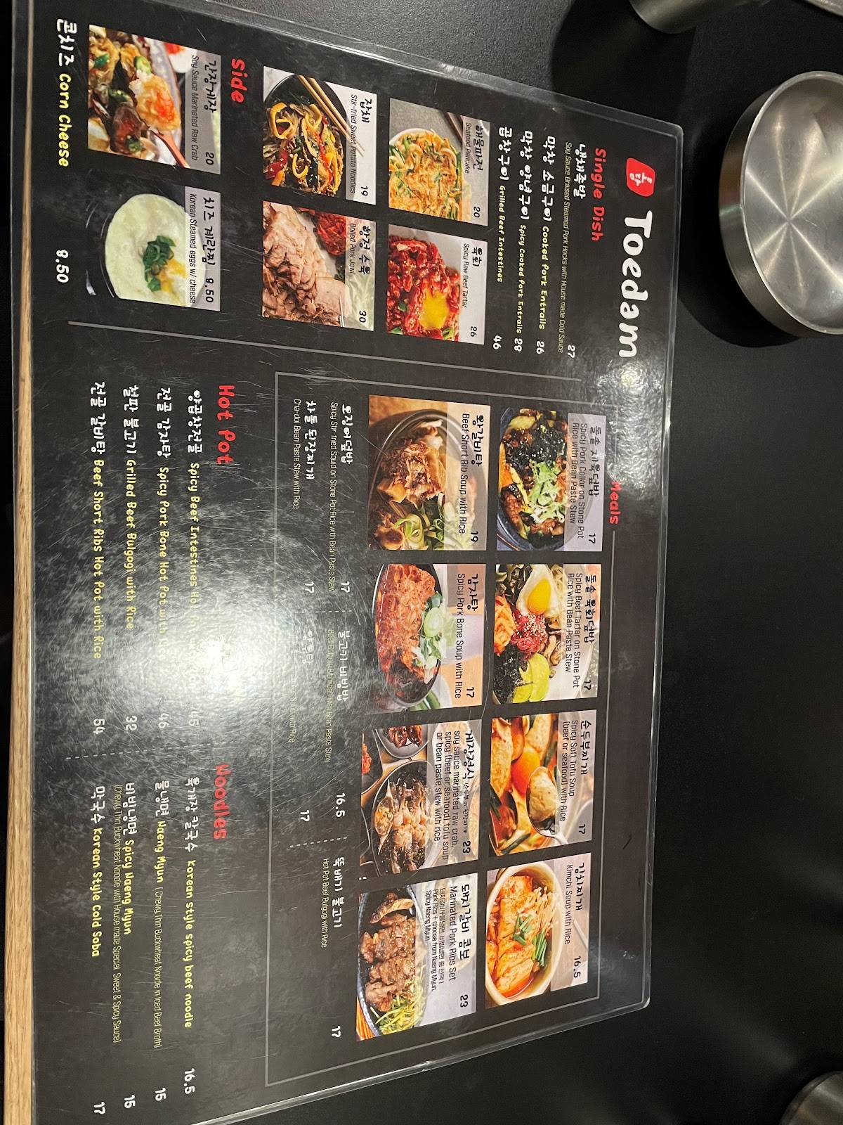 Menu at Toe Dam Korean Fusion BBQ, Coquitlam