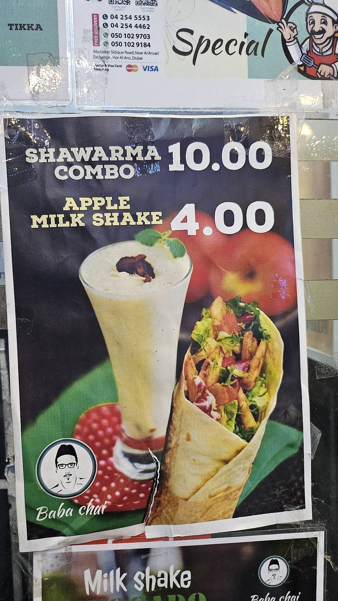 Menu at Baba Chai restaurant, Dubai, 103 Abu Baker Al Siddique St