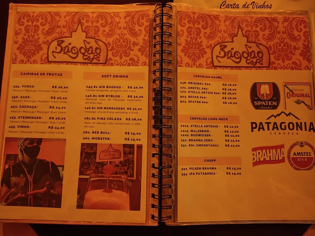 Menu em Bagdad Café, Curitiba