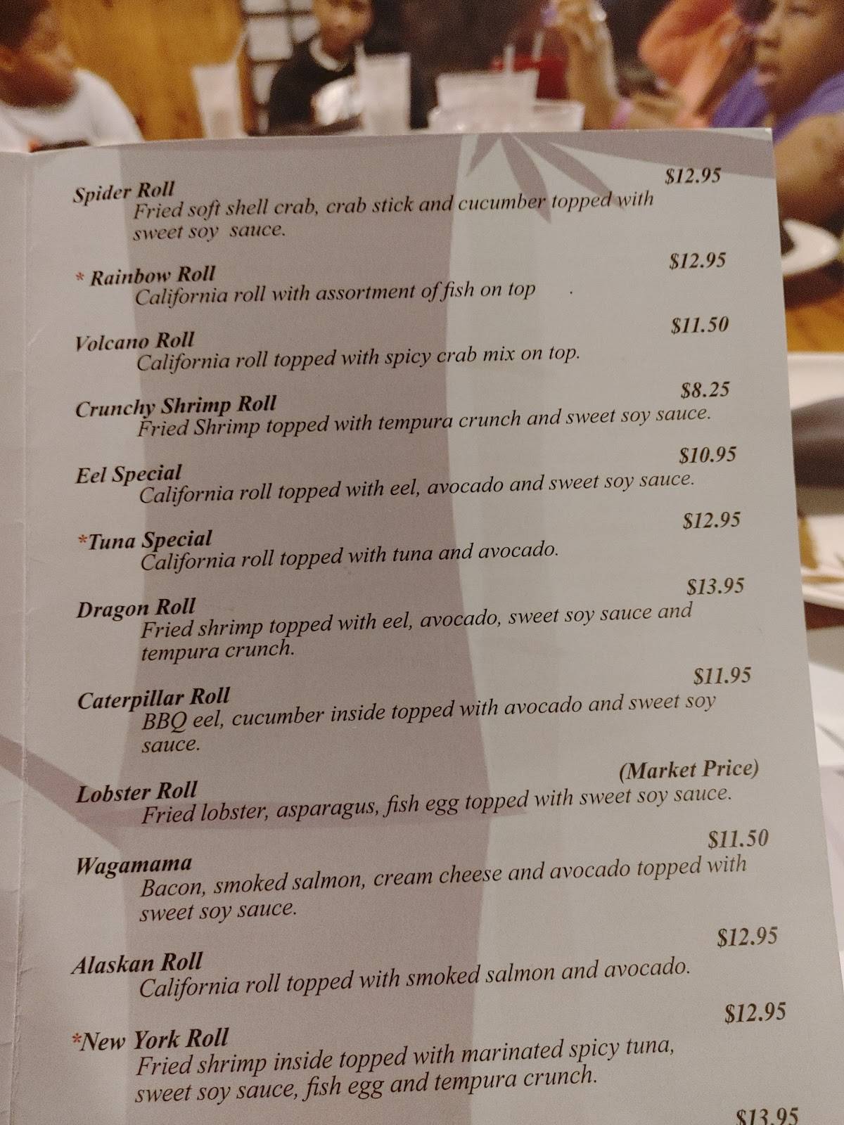 Menu at Bamboo Steakhouse & Sushi Bar, Mobile
