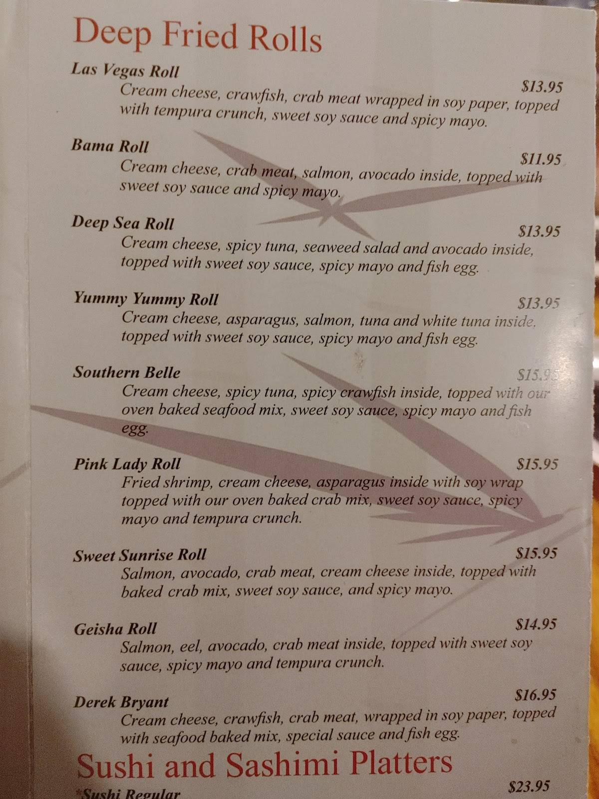 Menu at Bamboo Steakhouse & Sushi Bar, Mobile