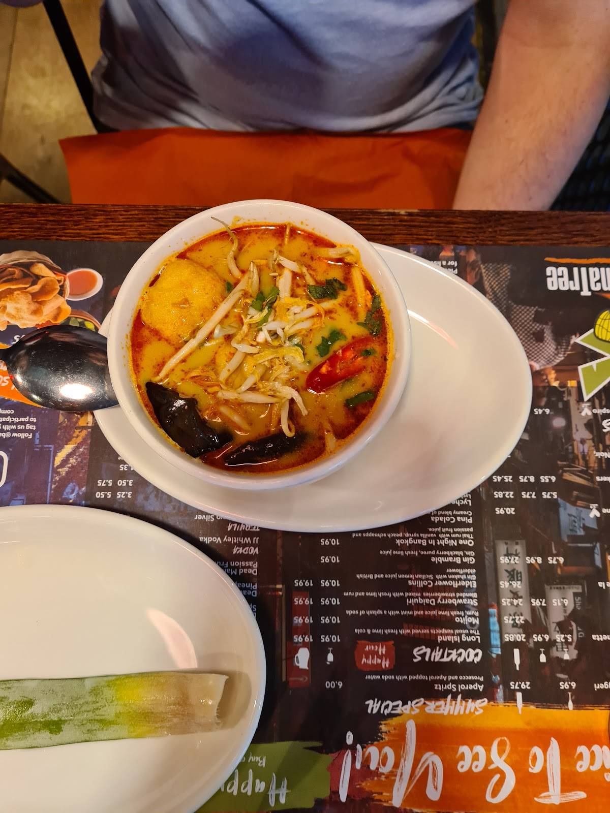 Menu at Banana Tree Soho restaurant, London, 103 Wardour St