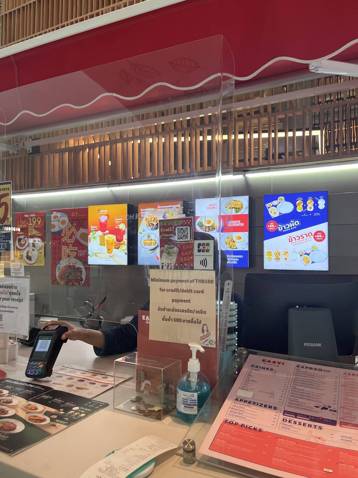 Menu at EASY! buddy Central Embassy restaurant, Bangkok, 1031 Phloen ...