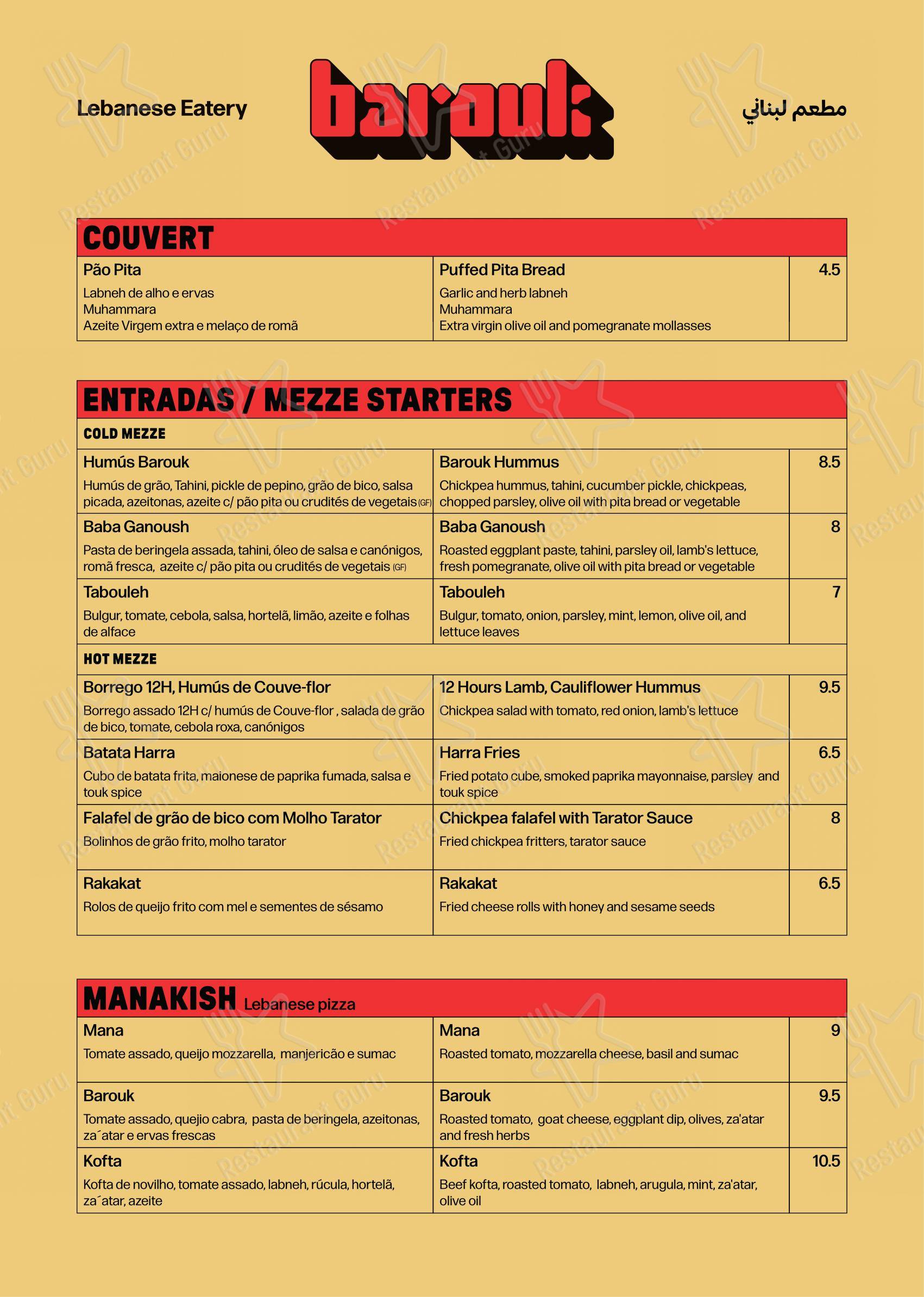 Menu at Barouk, Lisbon