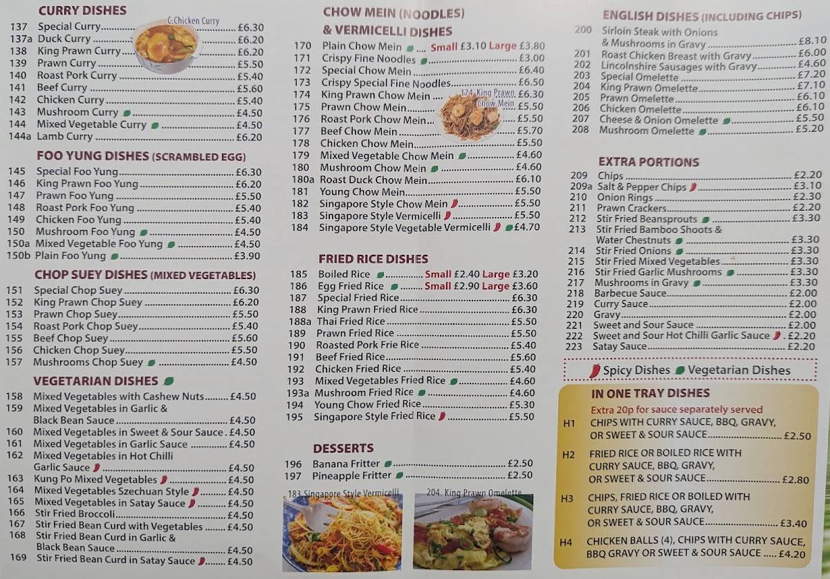Menu at Jade River restaurant, Barton-upon-Humber