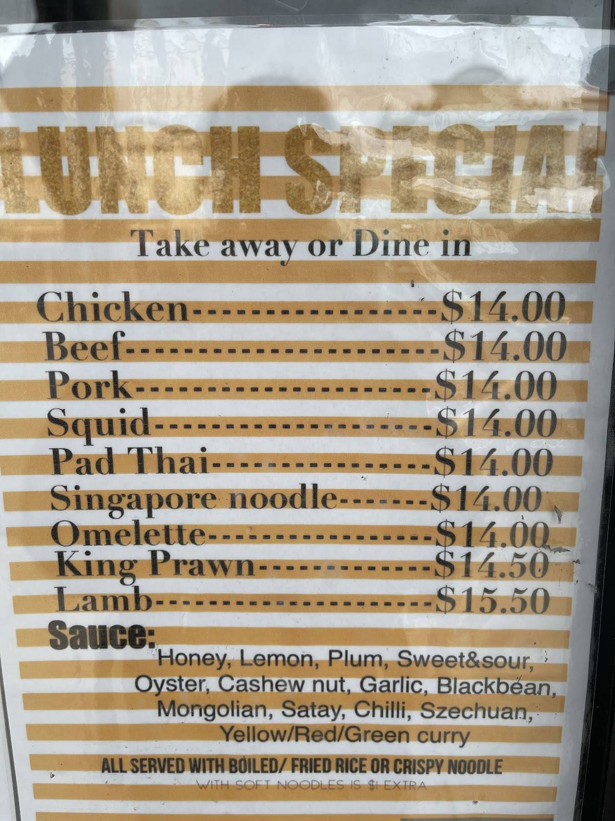 Menu at Golden Paradise Restaurant, Bathurst