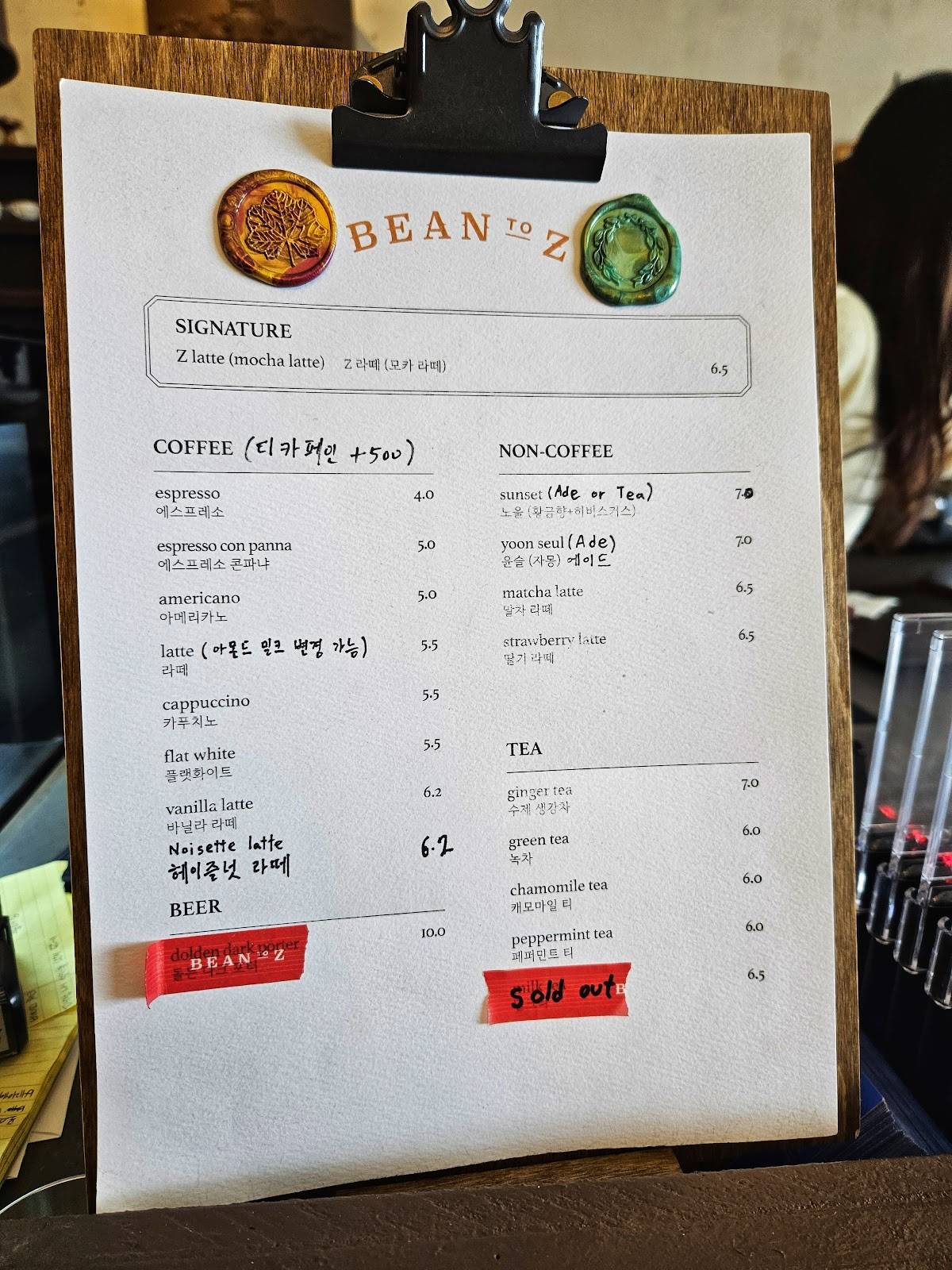 Menu at Bean to Z, Jeju-si
