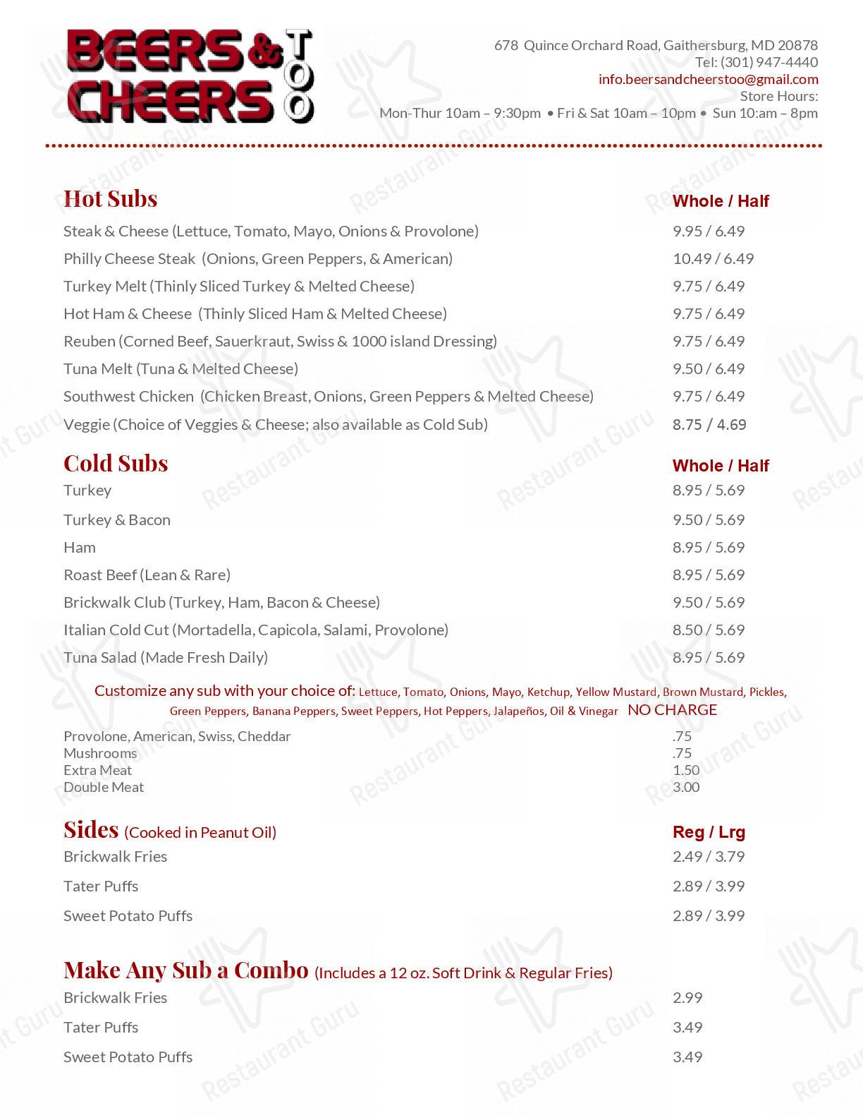 Menu at Beers & Cheers Too pub & bar, Gaithersburg