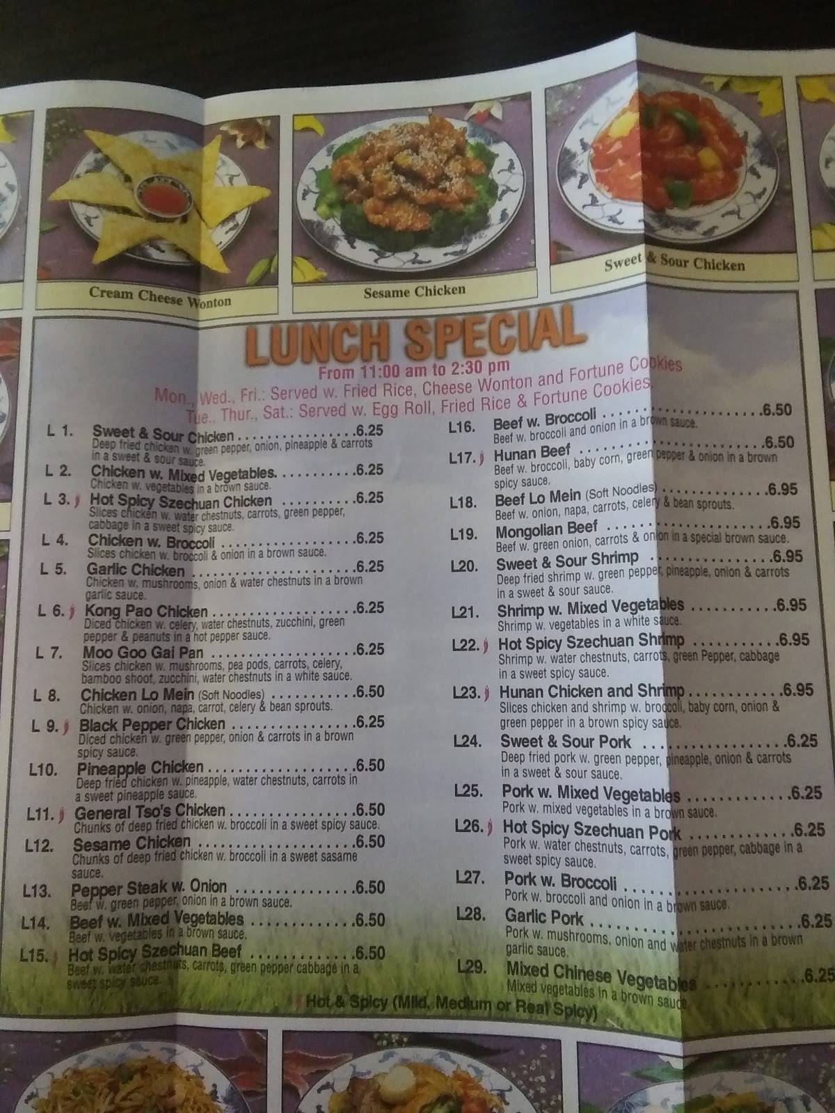 Menu at Beijing Restaurant, Park Falls