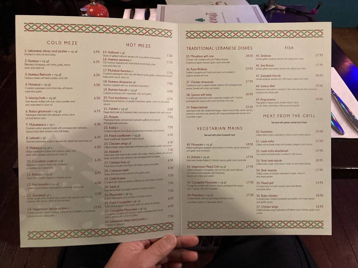 Menu at Beirut Oxford restaurant, Oxford