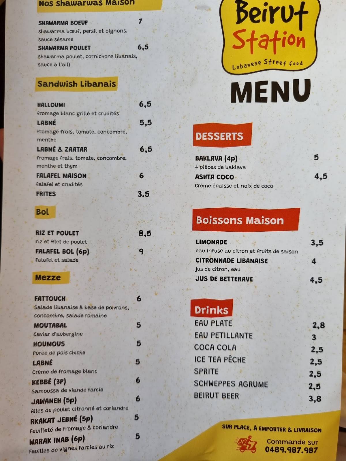 Menu at Beirut Station - Shawarma & lebanese street food, Ixelles