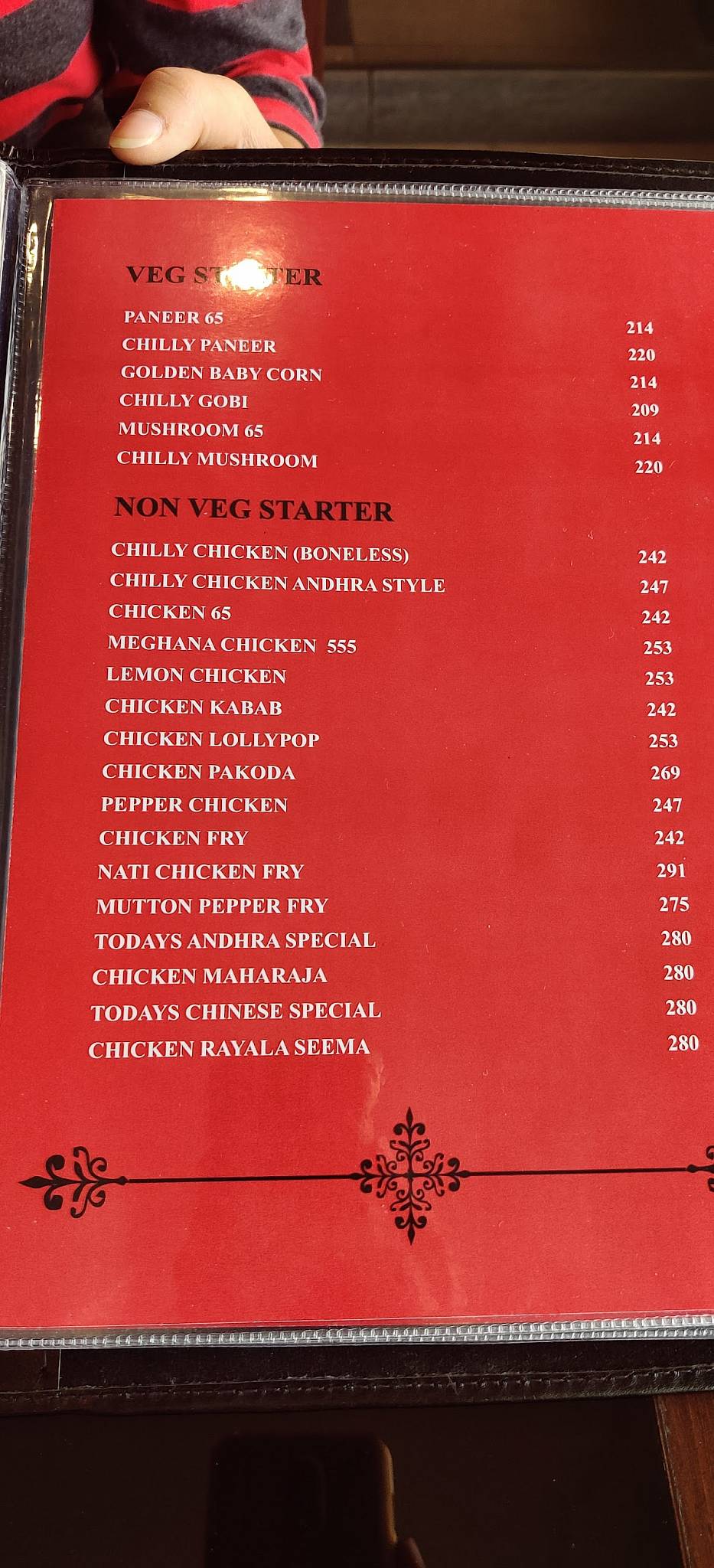 Menu at Meghana Foods - Singasandra, Bengaluru