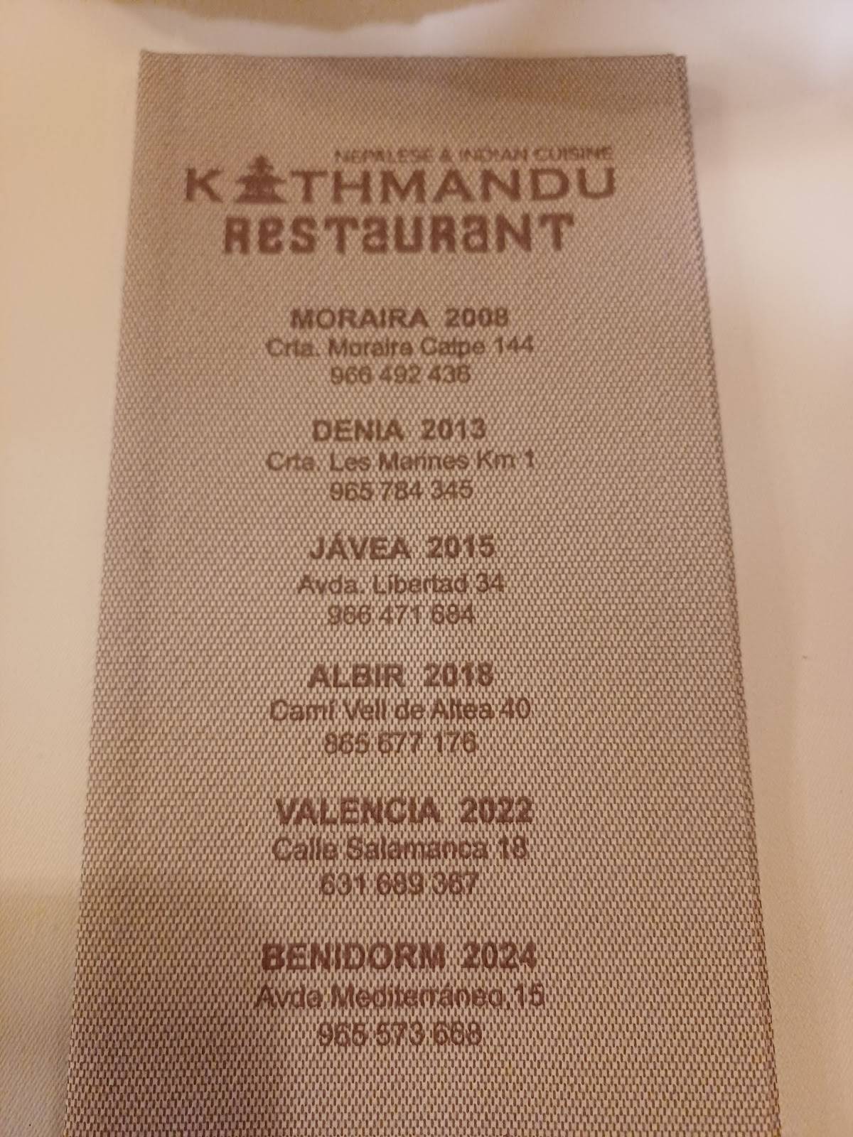 Menu at Kathmandu Restaurant Benidorm, Benidorm
