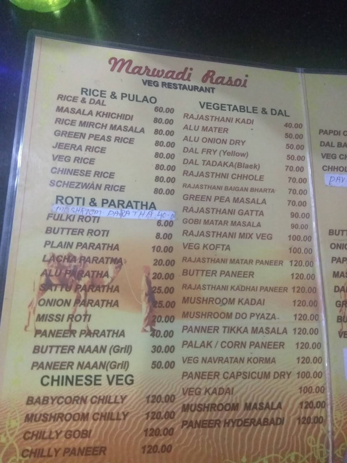 Menu at Marwari Rasoi, Bhubaneswar, Marwari Rasoi Stone Palace B-23