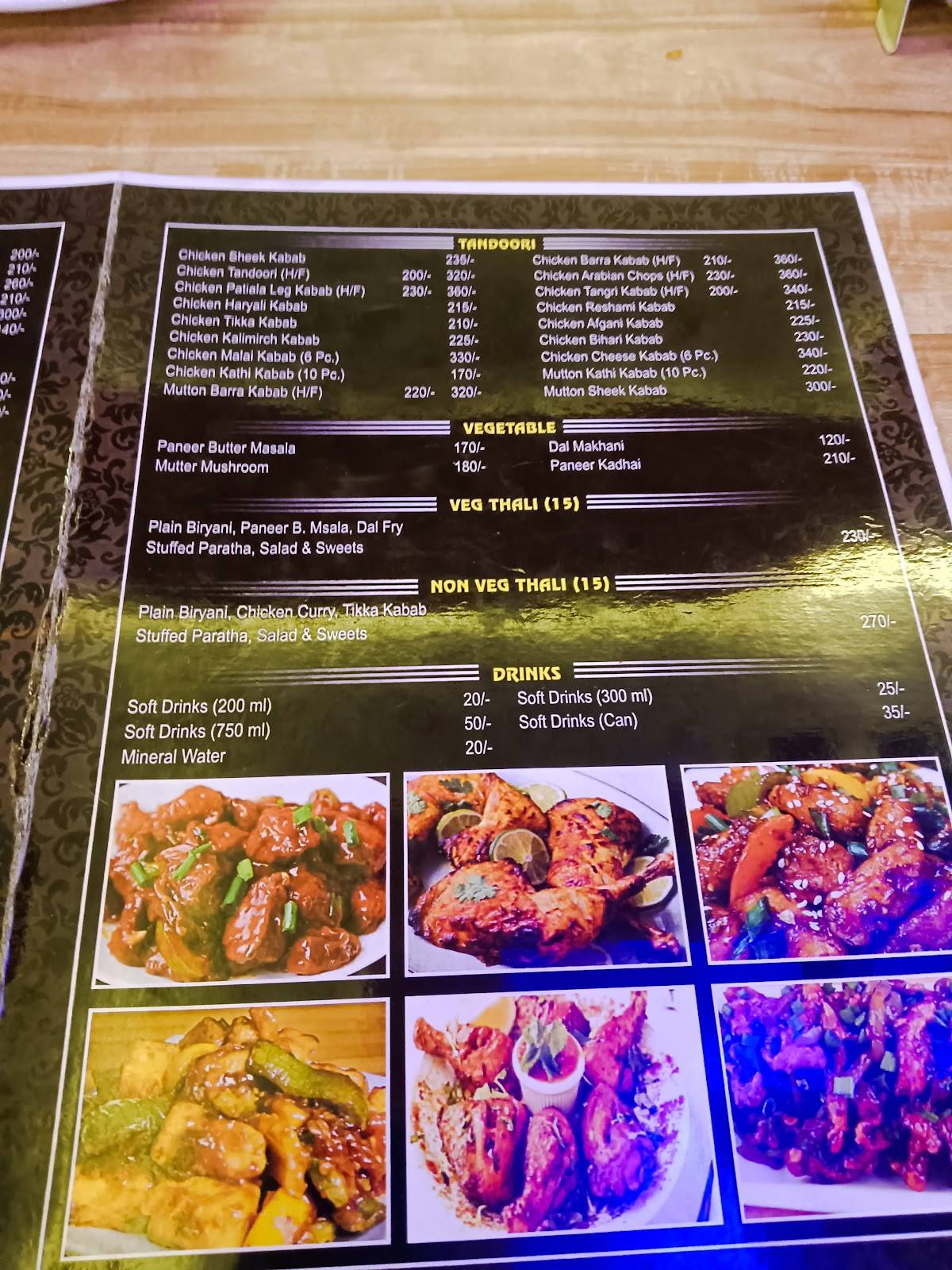 Menu at Biryani Mahal the taste of Kolkata, Katihar