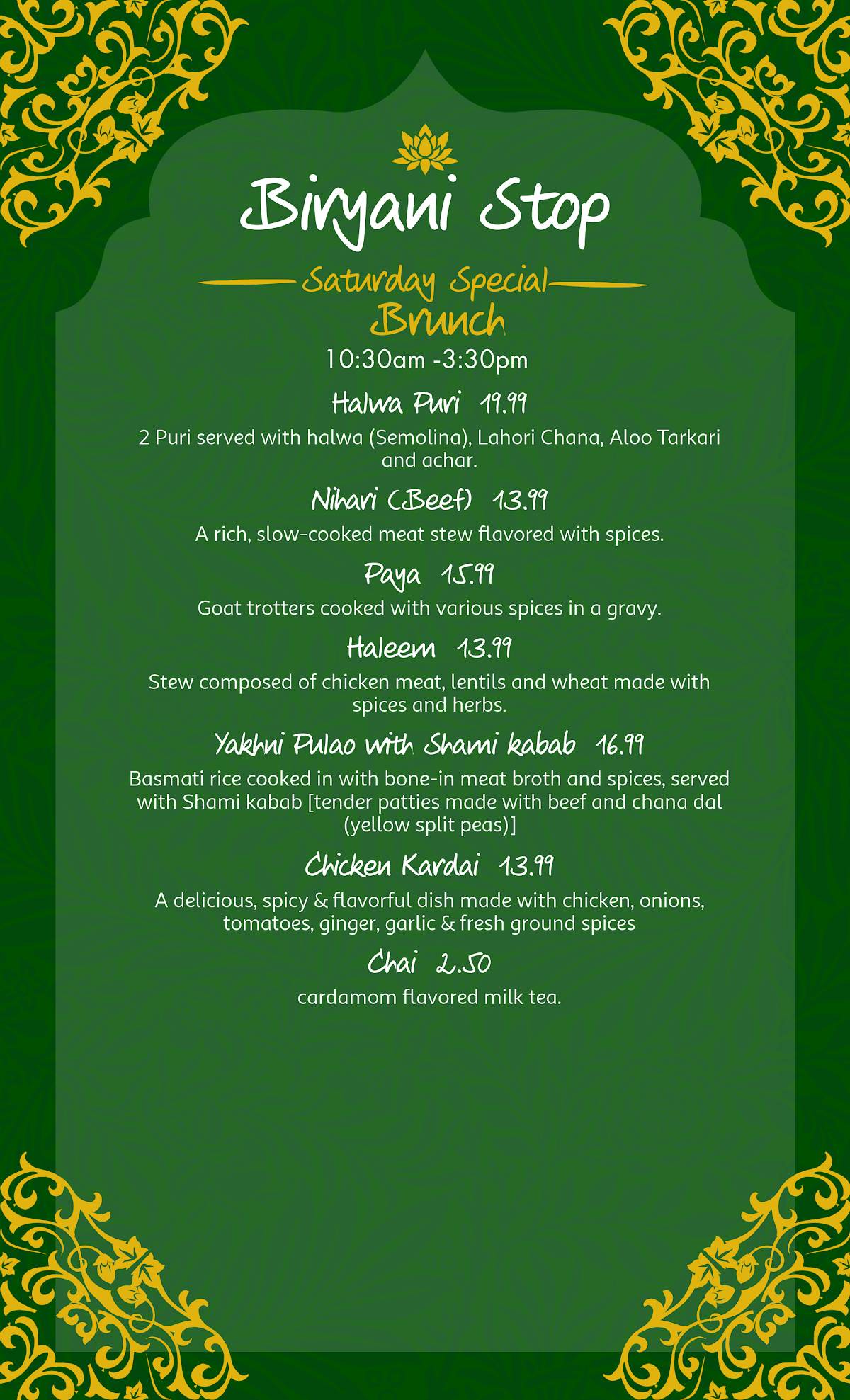 Menu at Biryani Stop restaurant, South Saint Paul