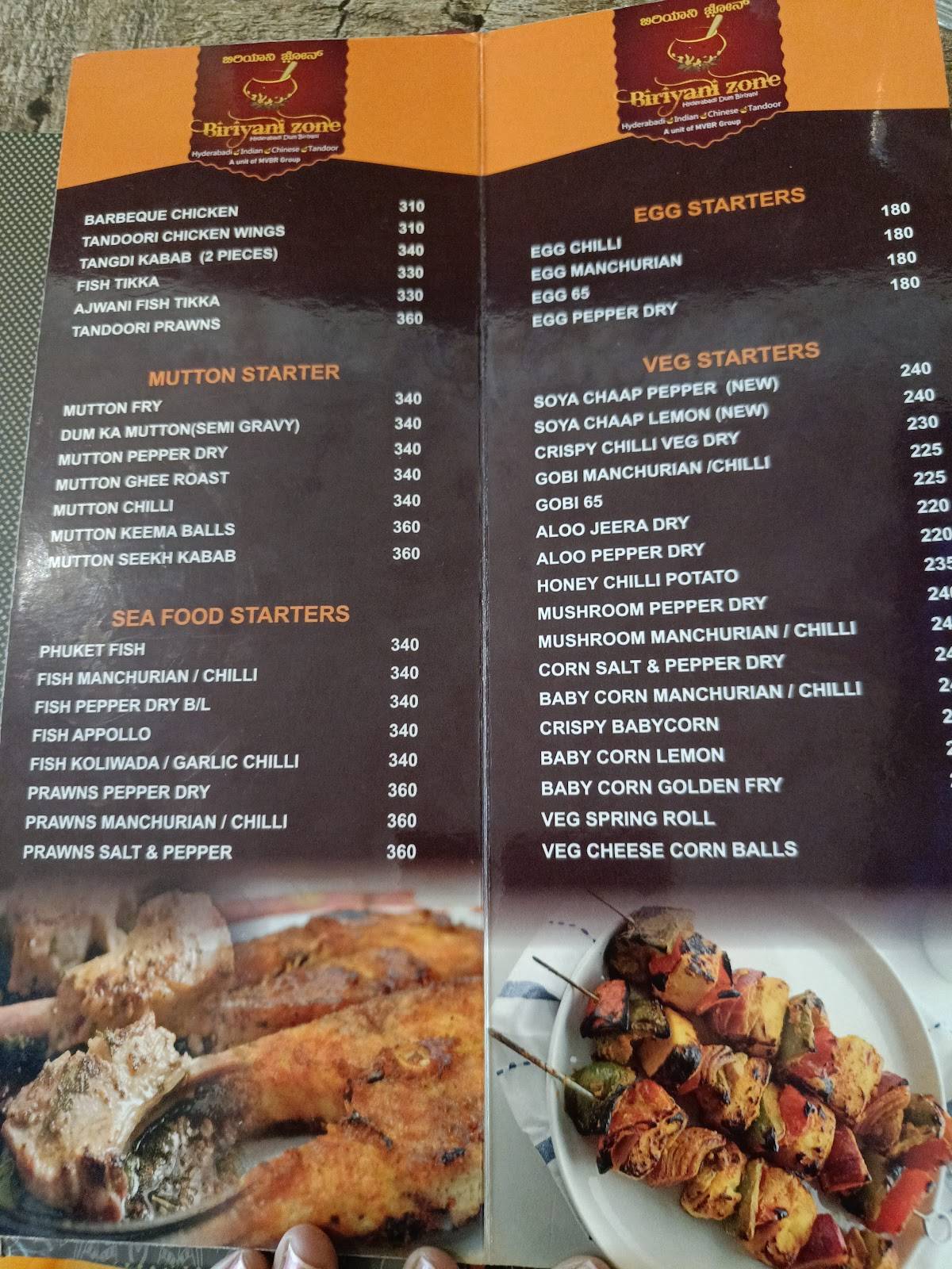 Menu at Biryani Zest, ITPL, Whitefield, Hyderabadi Dum Biryani ...