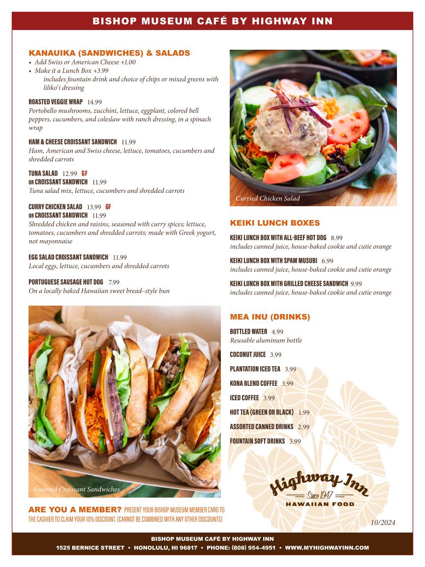 Menu at Bishop Museum Café by Highway Inn cafe, Honolulu