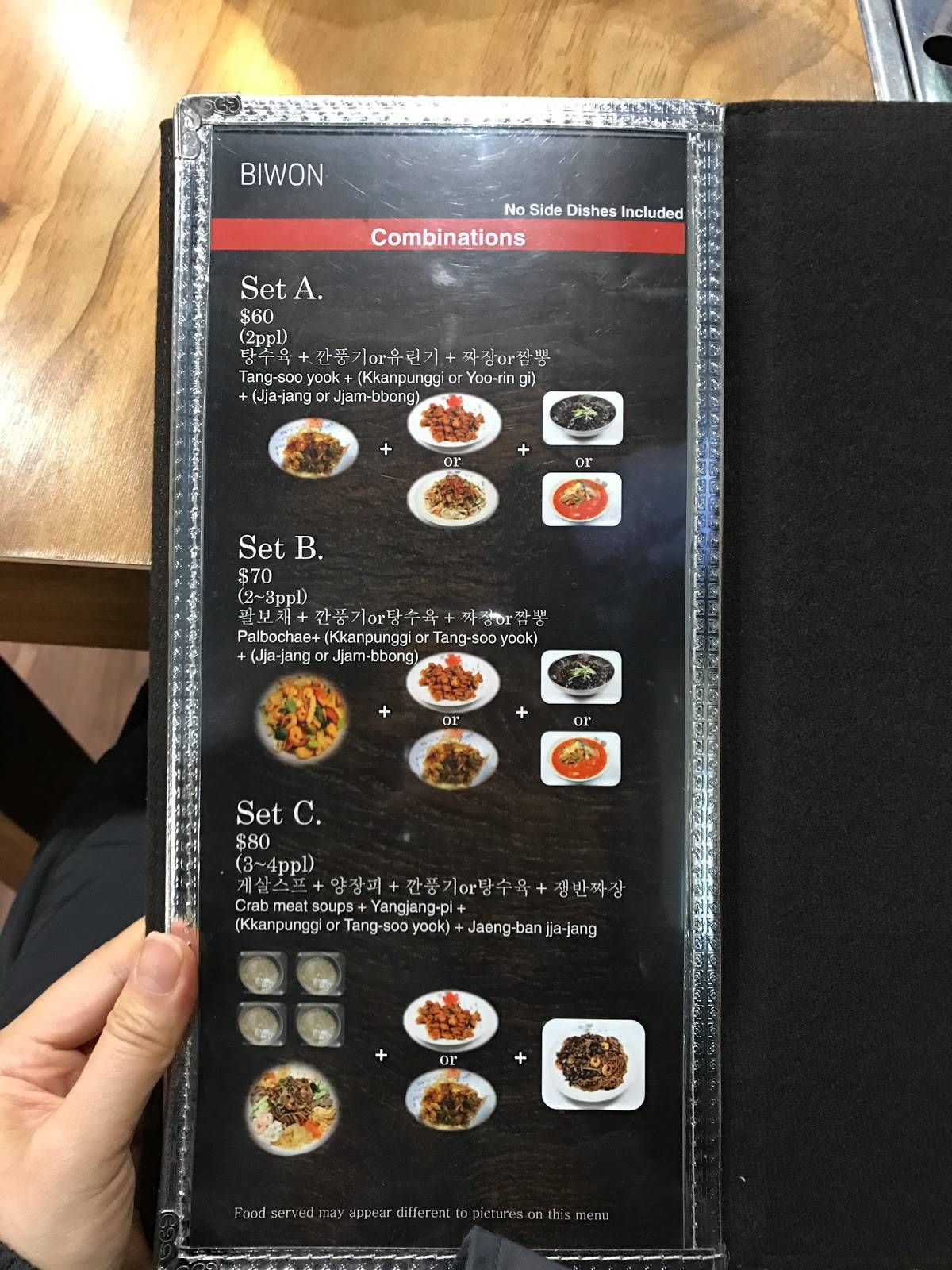 Menu at Biwon BBQ Hornsby, Hornsby