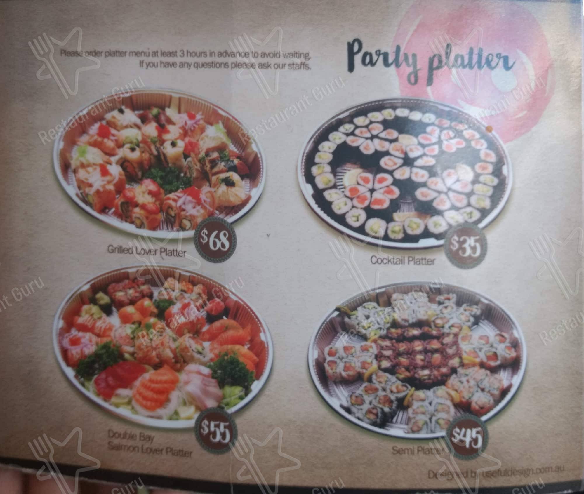 Menu at Sushi Maru restaurant, Blacktown, Shop 4002/17 Patrick St