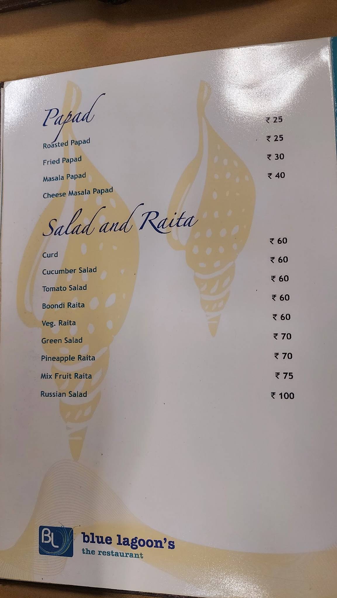 Menu at Blue Lagoon's Restaurant, Vadodara, 75M7+7VJ