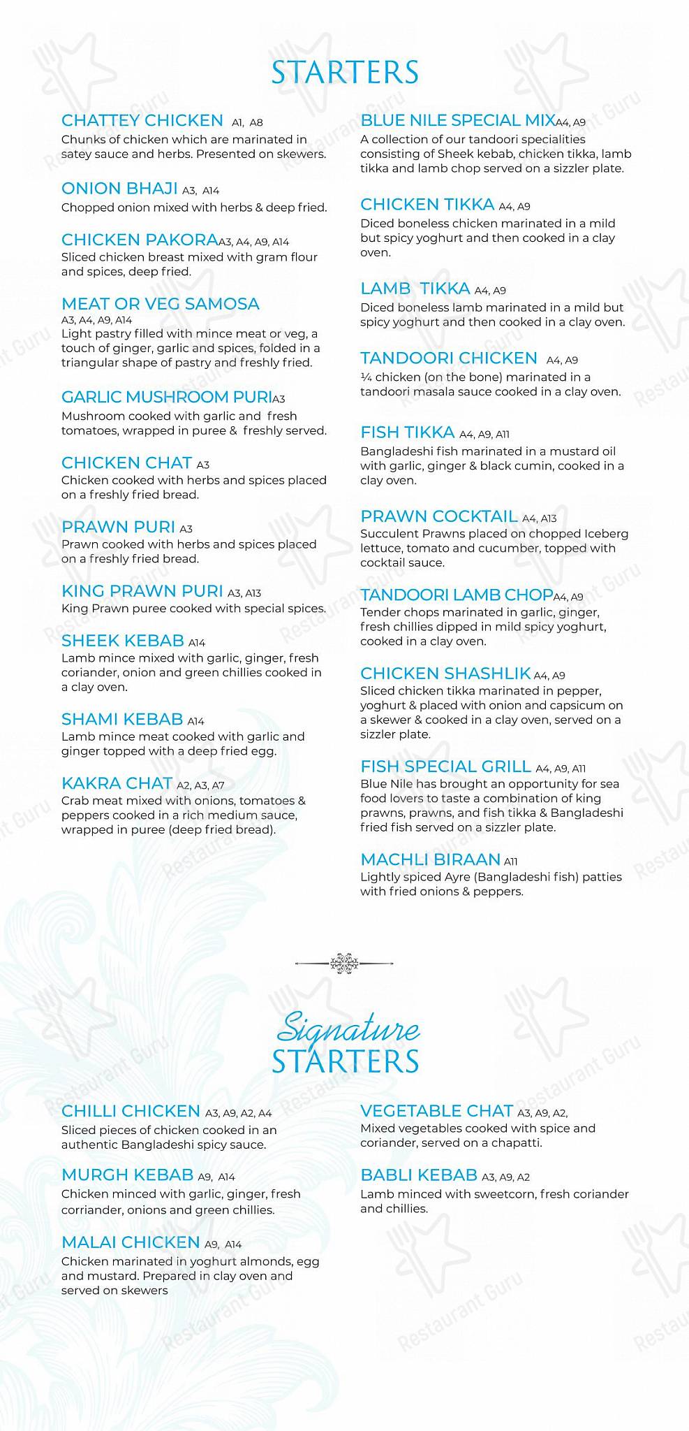 Menu at Blue Nile restaurant, Stockport
