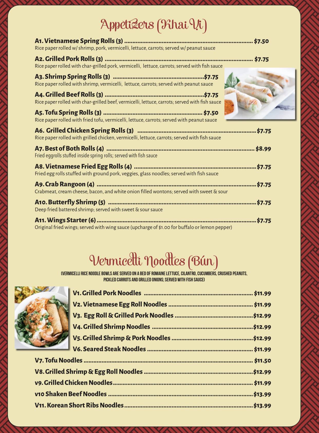 Menu at Bo-Tea Café restaurant, Slidell