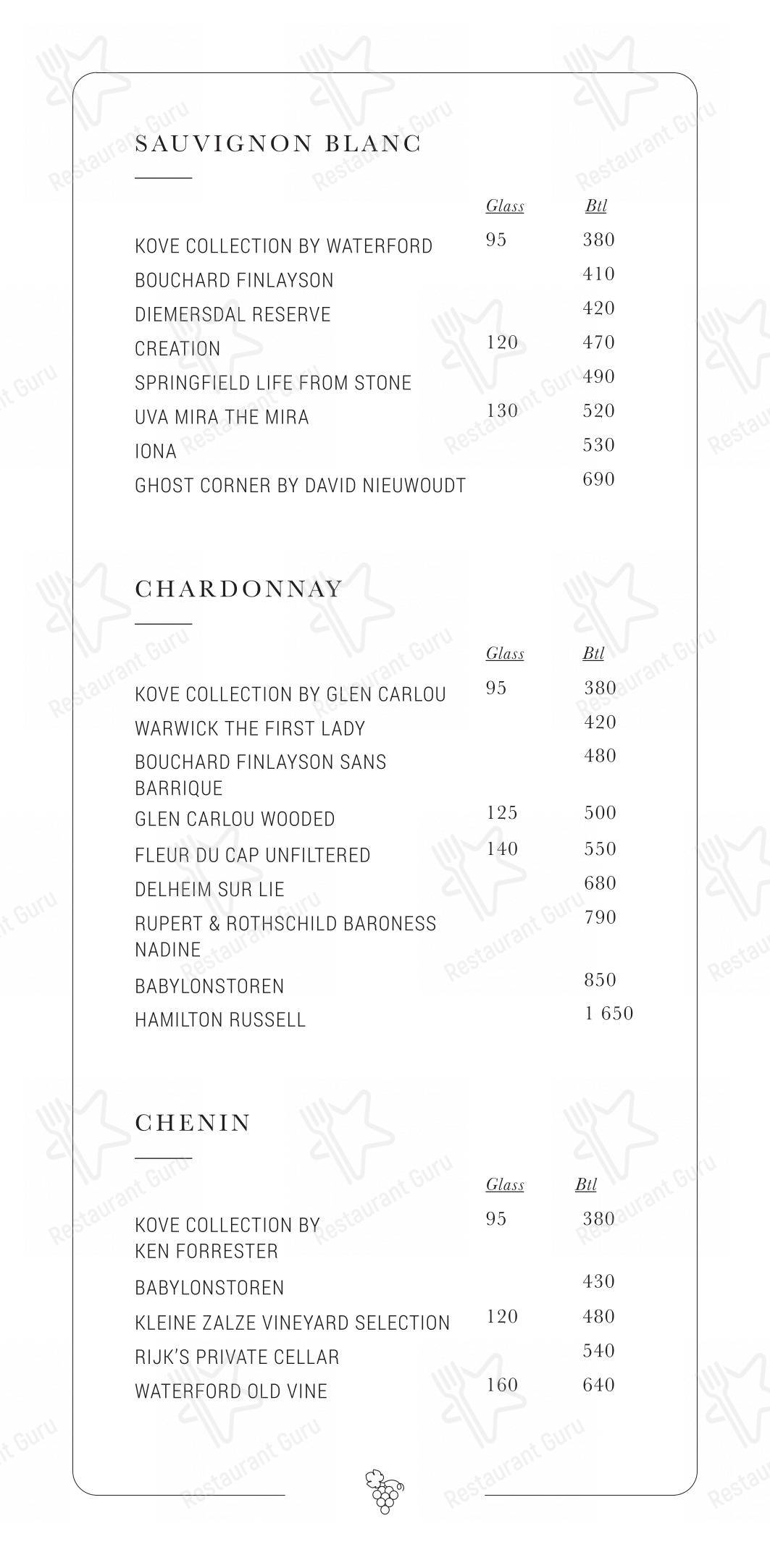 Menu at Bobo's by Kove Collection restaurant, Cape Town
