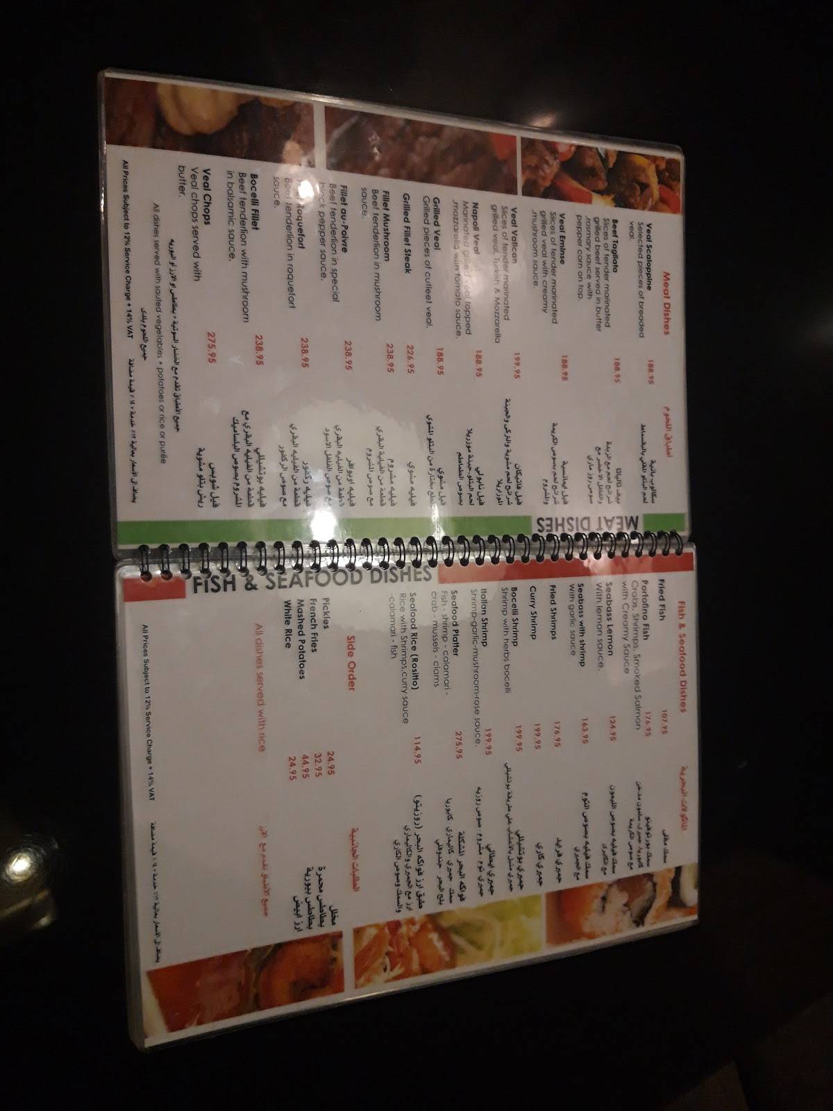 Carta de Bocelli Cafe & Restaurant, New Cairo City