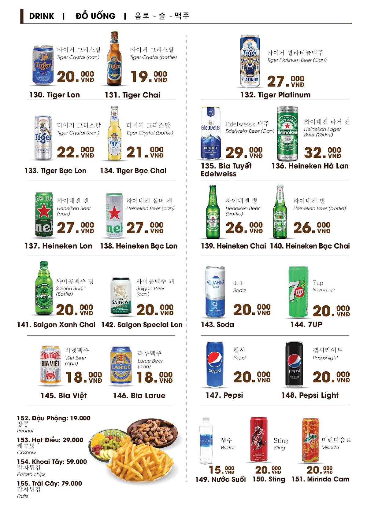 Menu at Bogo BBQ Buffet 199k, Ho Chi Minh City
