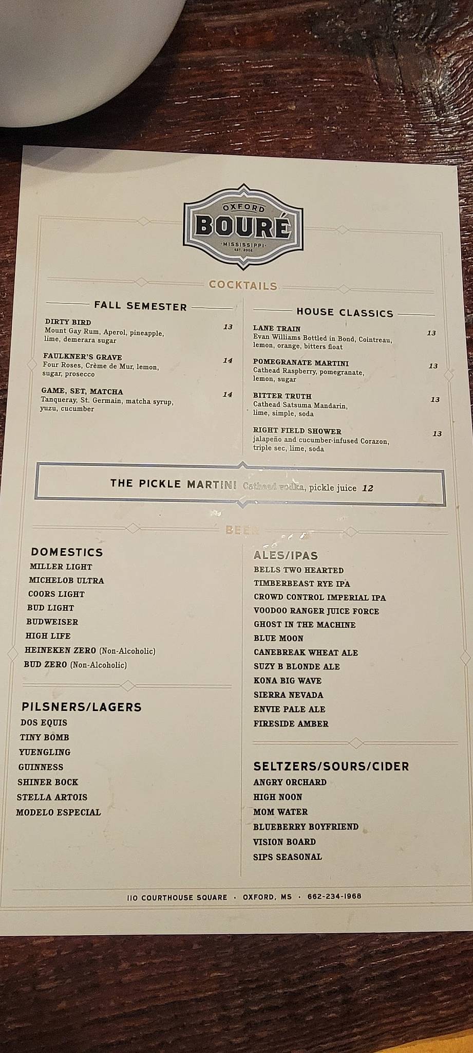 Menu at Boure Restaurant, Oxford