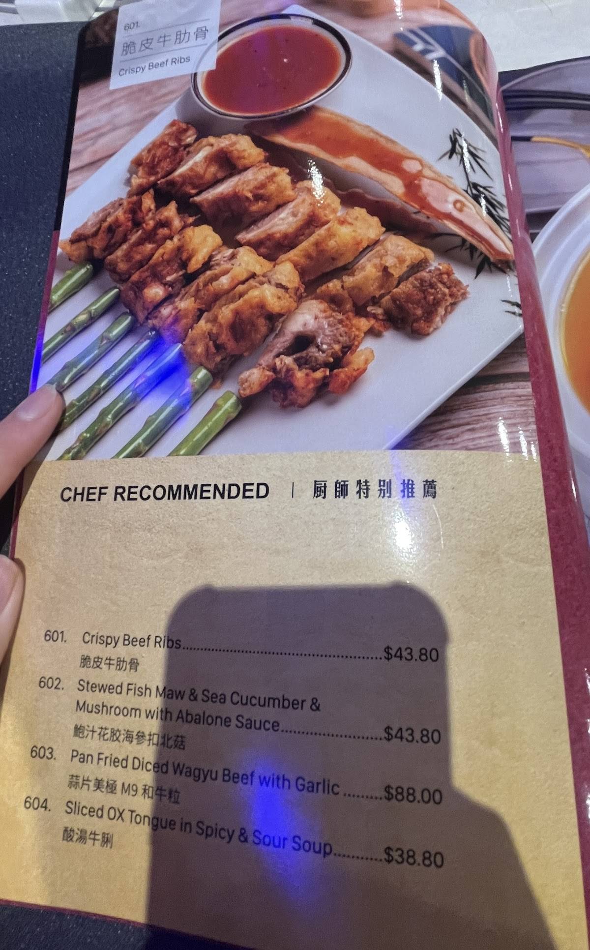 Menu at Phoenix Kitchen restaurant, Box Hill