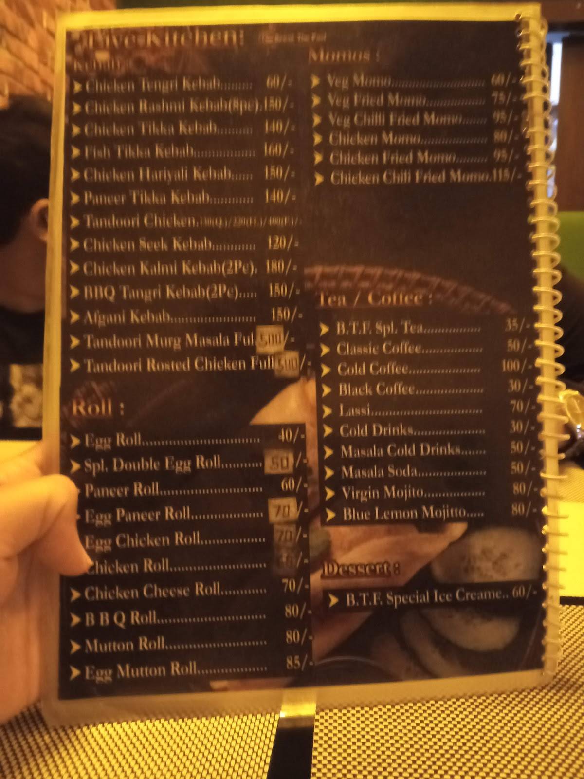 Menu at Break The Fast, Cooch Behar