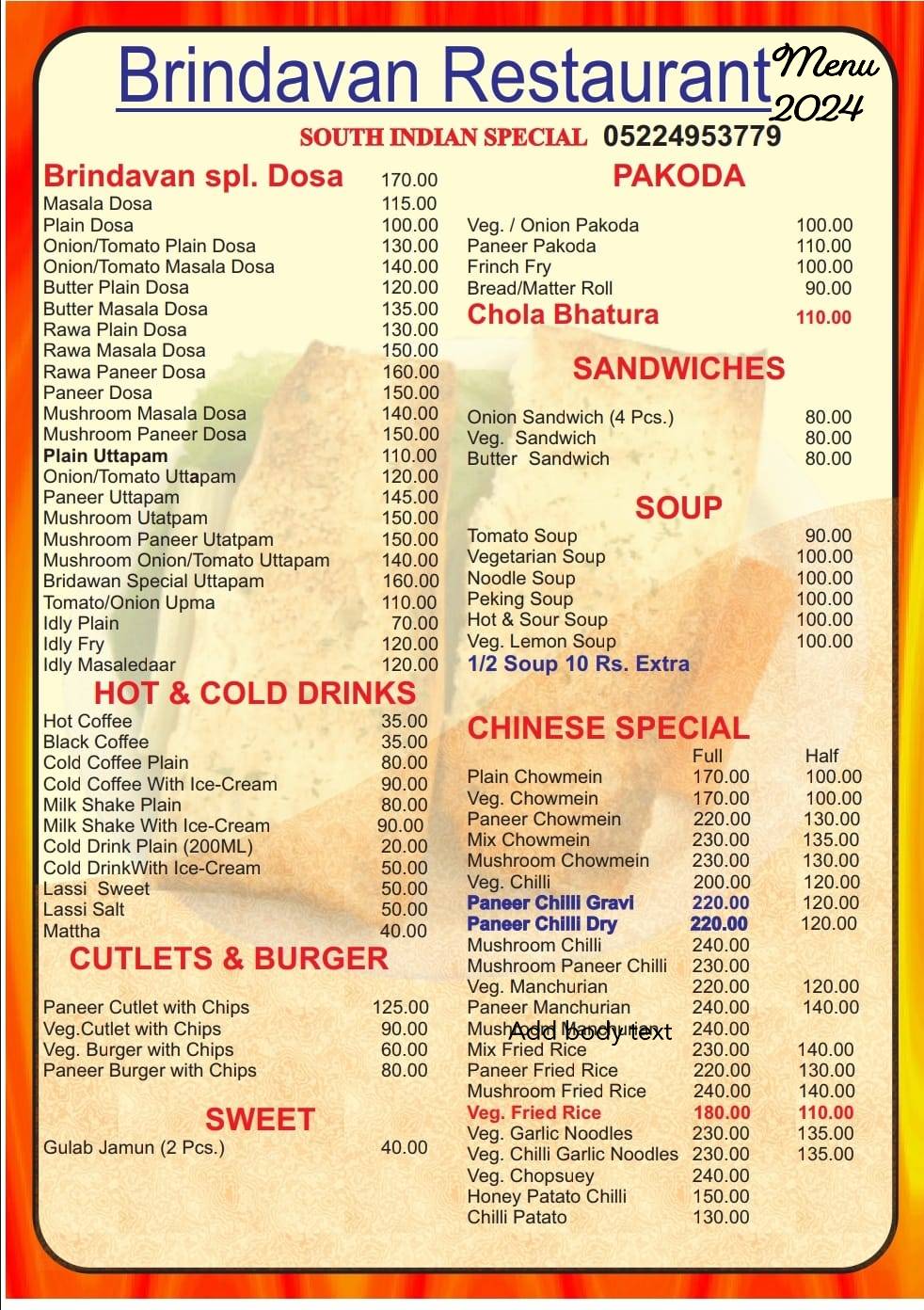 Menu at Brindavan Restaurant, Lucknow, Under Indira Bridge