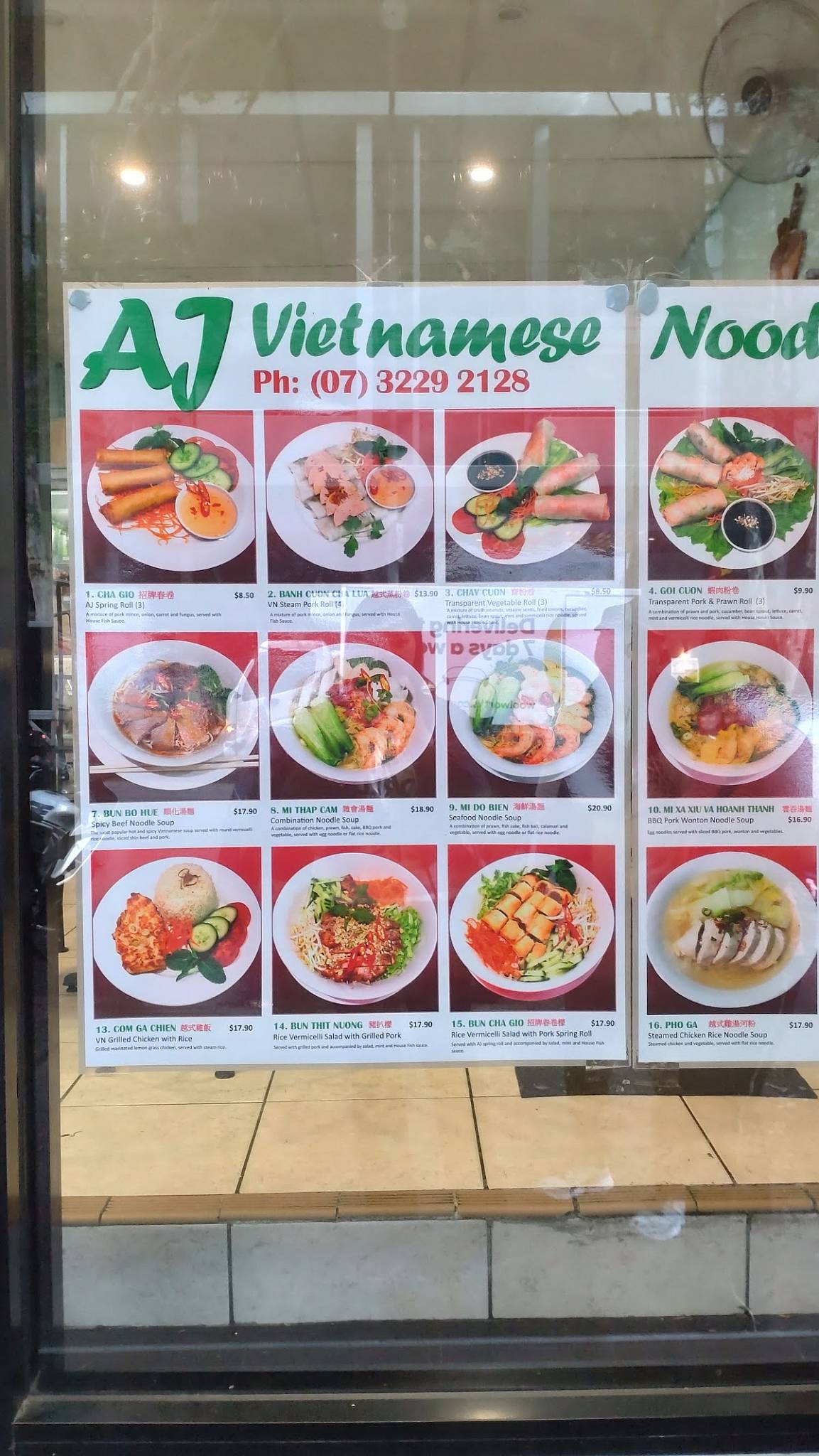 Menu at AJ Vietnamese Noodle House restaurant, Brisbane City