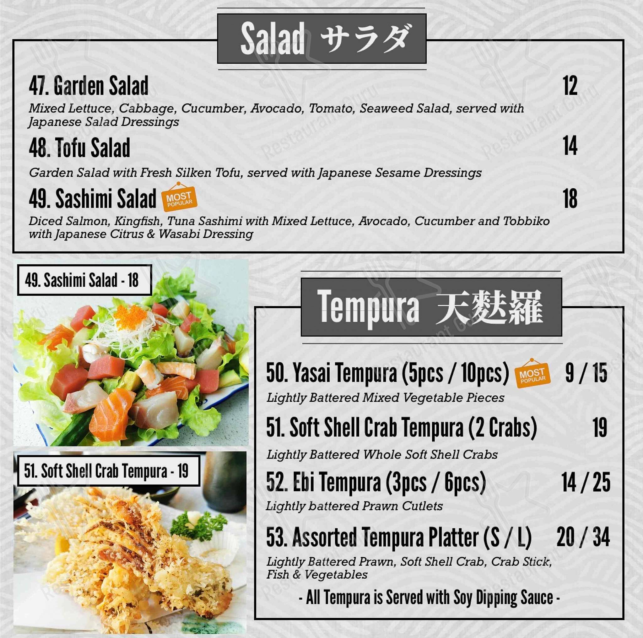 Menu at Ginga - Fortitude Valley restaurant, Fortitude Valley