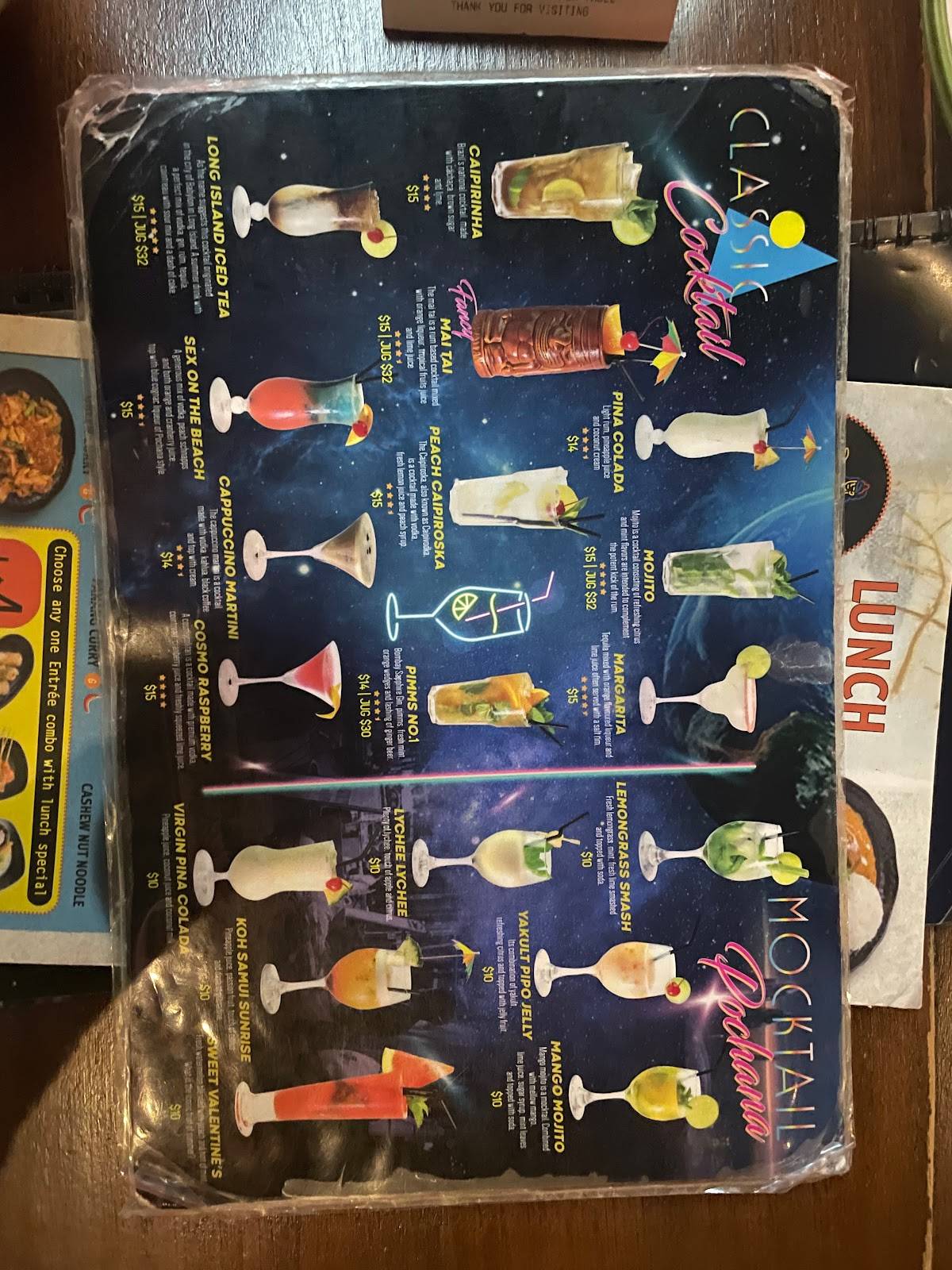 Menu at Pochana restaurant, Brisbane City