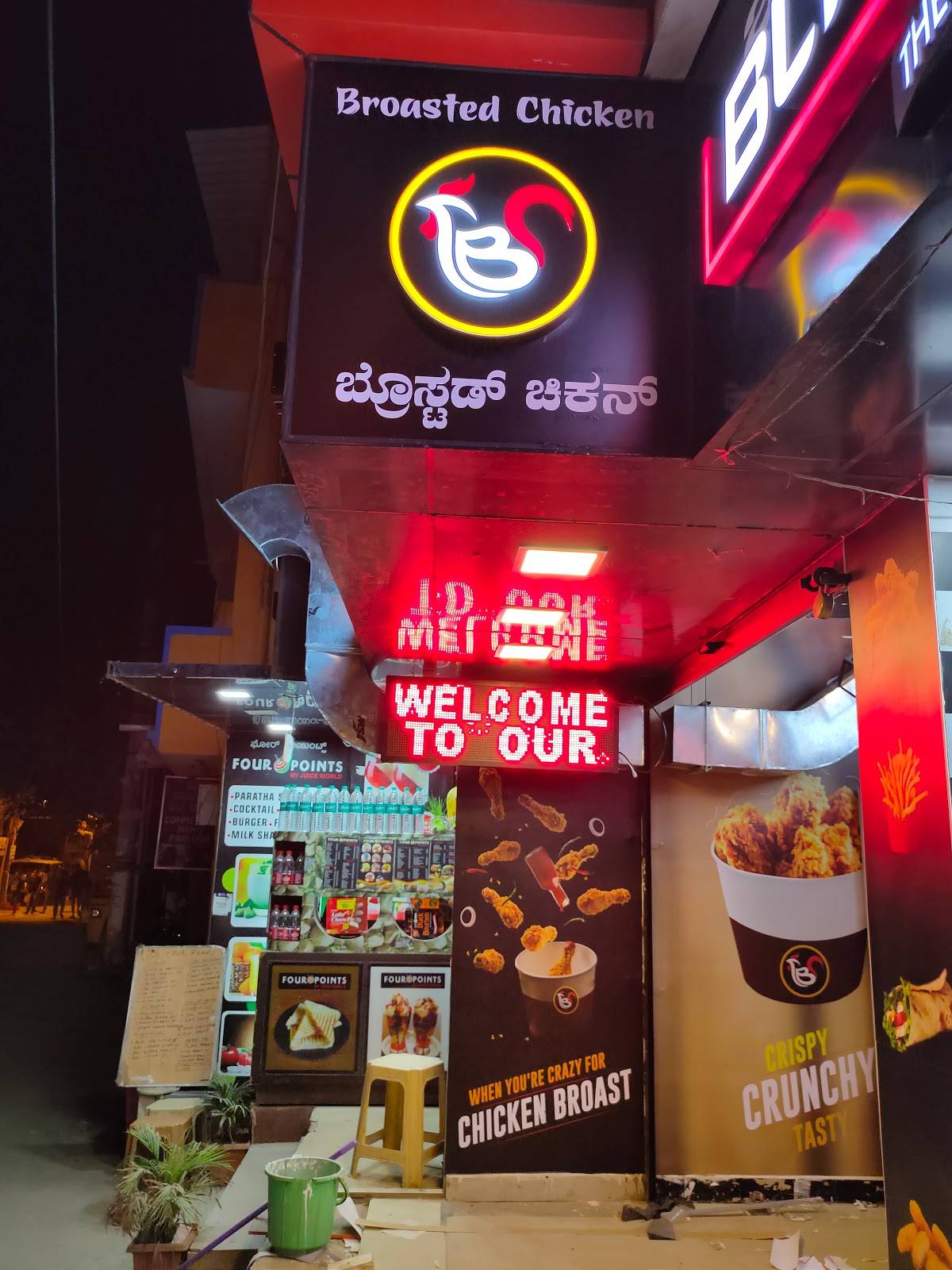 Menu at Broasted Chicken, Bengaluru