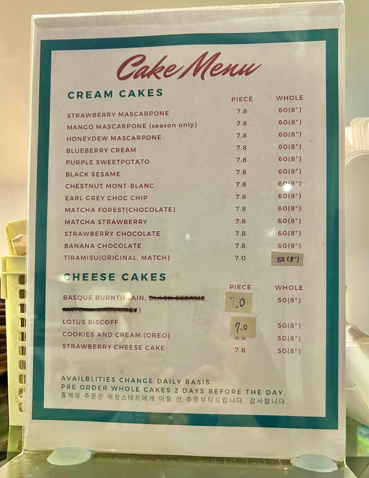 Menu at Brown Spoon Victoria Park cafe, Victoria Park