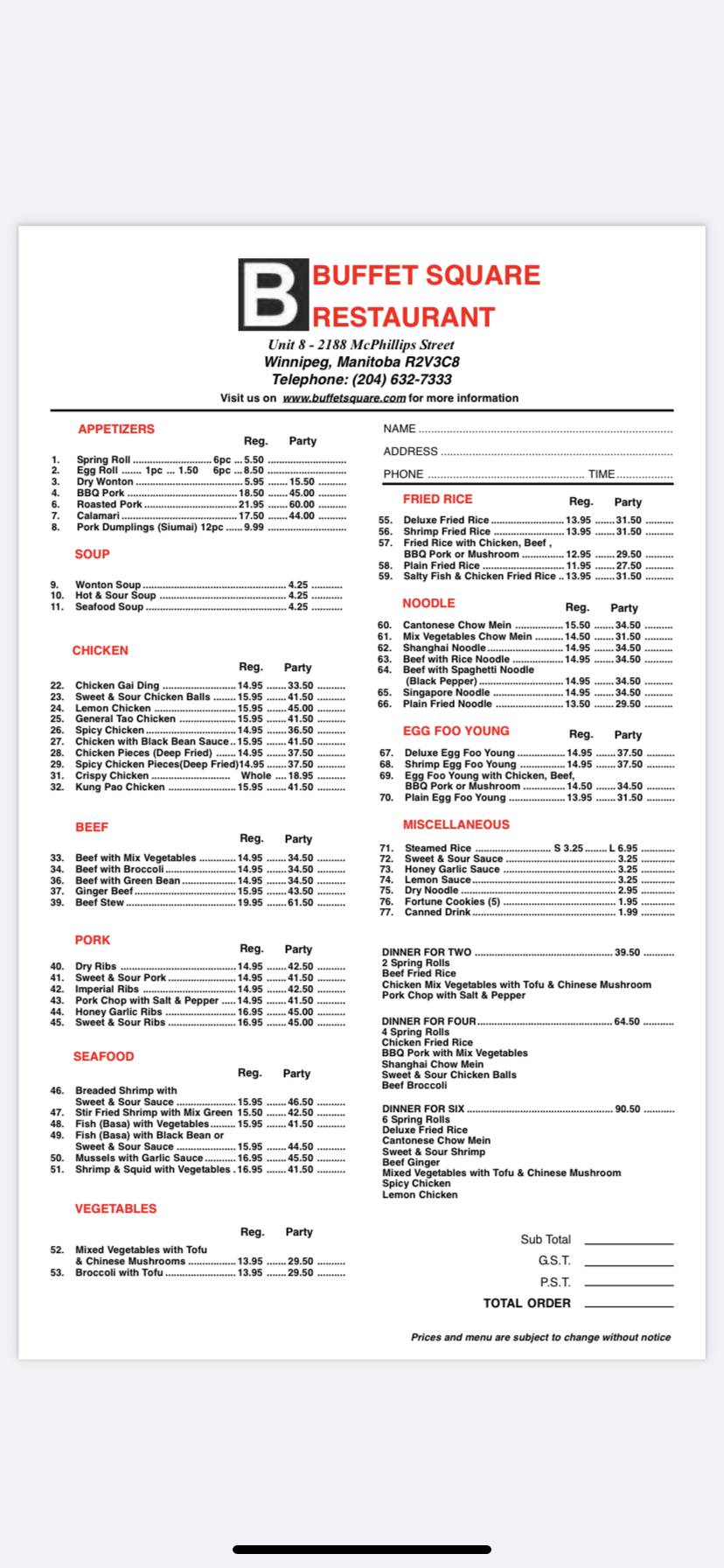 Menu at Buffet Square restaurant, Winnipeg
