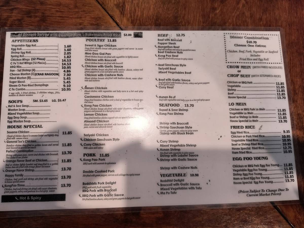 Menu at C Fu restaurant, Memphis, S Mendenhall Rd