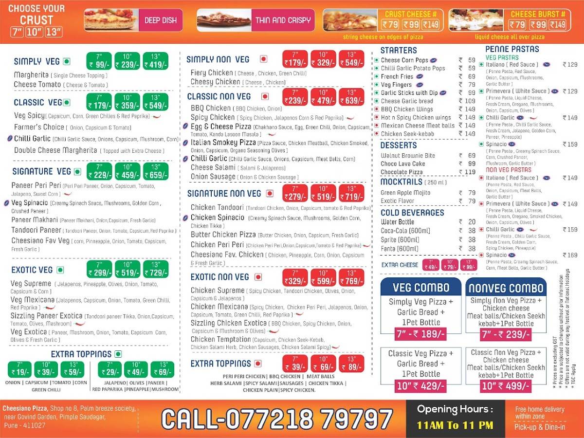 Menu at C, Pune, Shop no 8