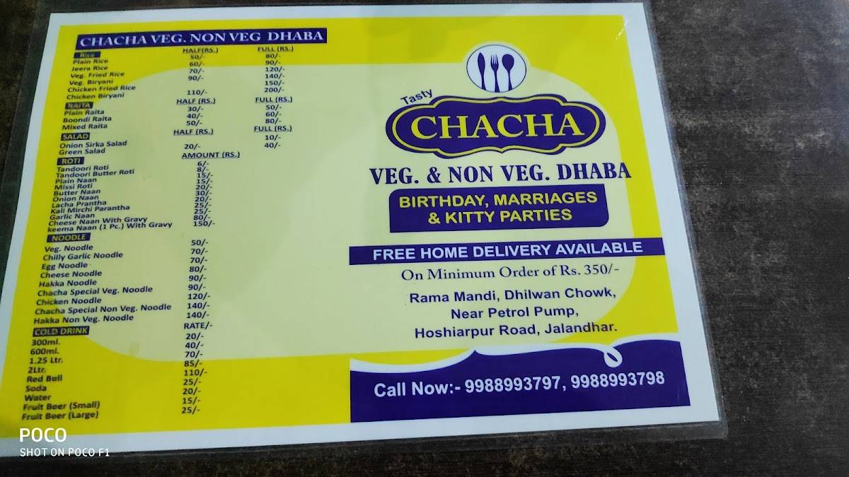 Menu at CHACHA VEG AND NON-VEG DHABA, Jalandhar