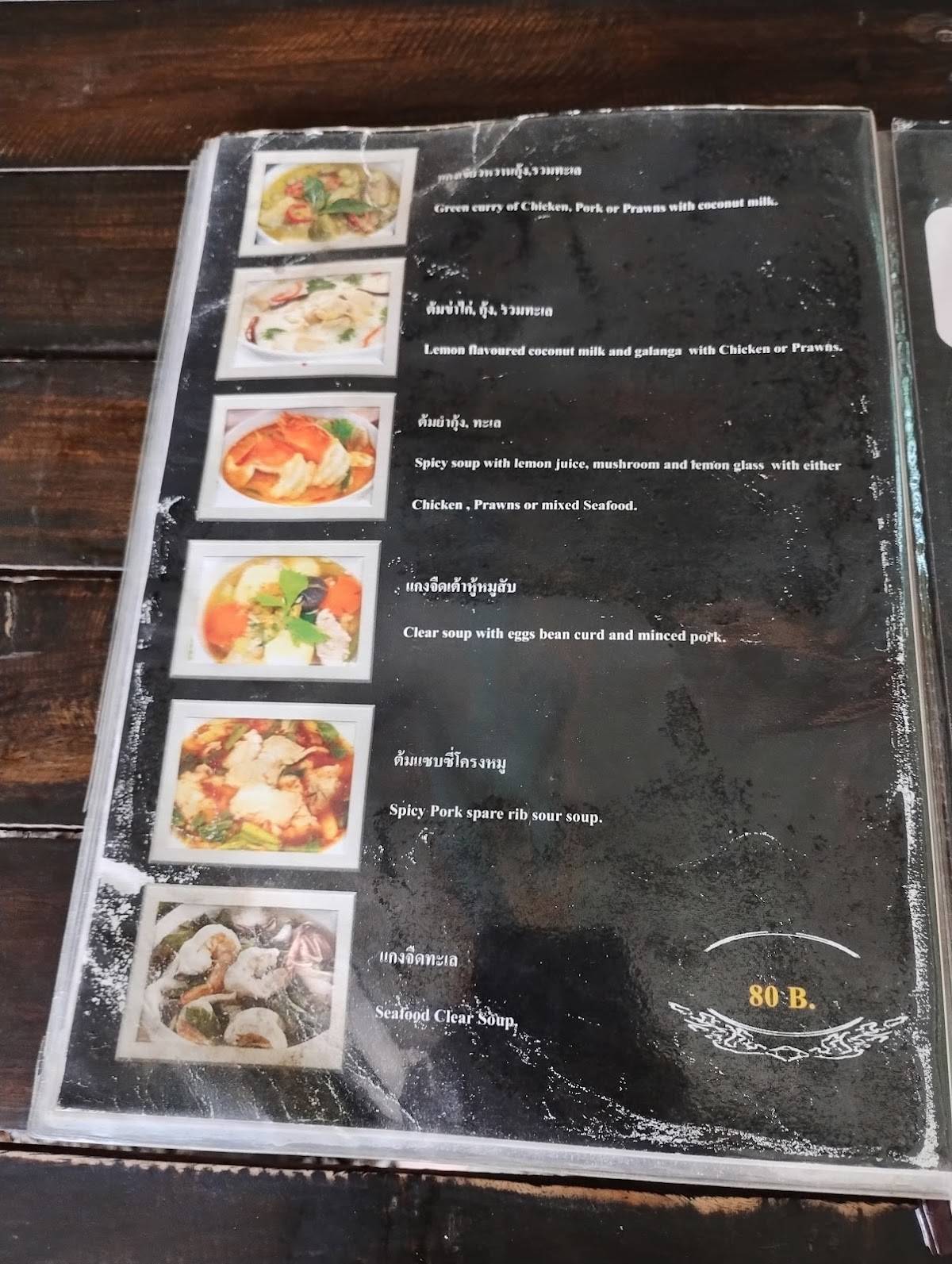 Menu at CHEF PREECHA @ PATTAYA restaurant, Pattaya City
