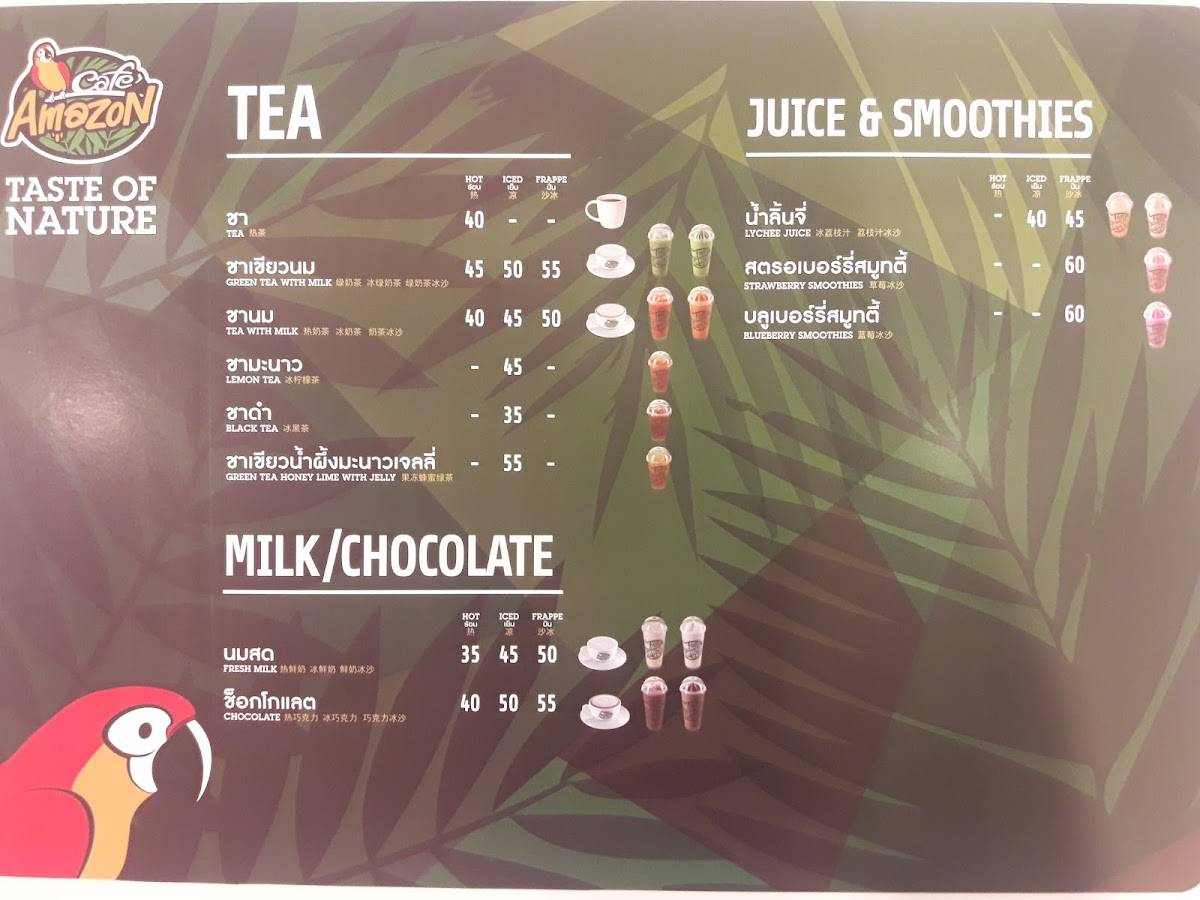 Carta de Café Amazon, Bangkok, ชั้น M 275 Phet Kasem Rd