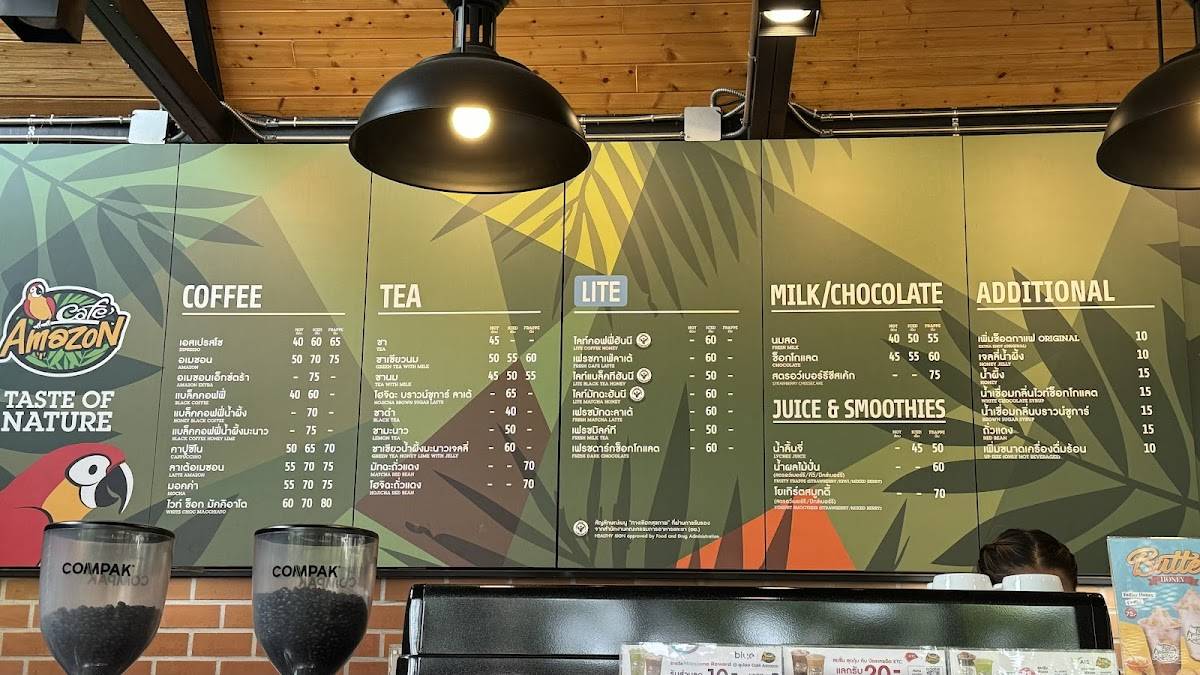 Carta de Café Amazon, Hua Hin, Hua Hin 88 Rd