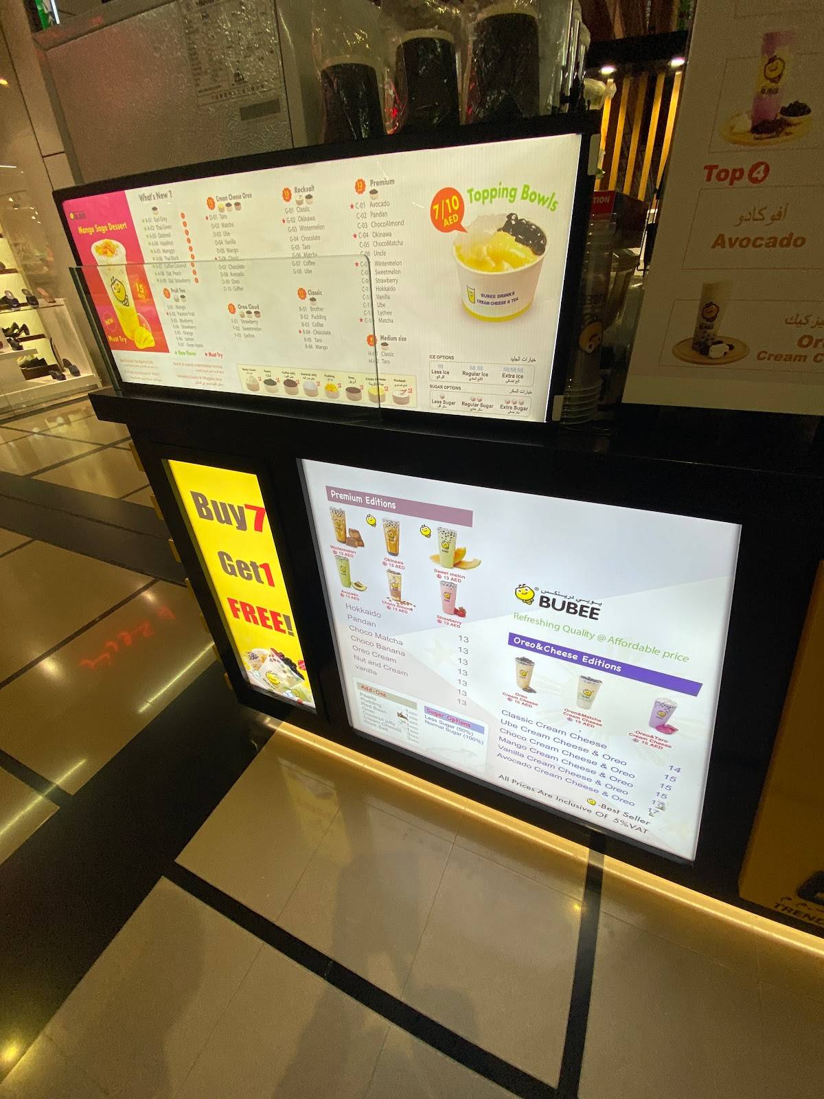 Menu at Bubee Drinks Cafe WTC, Abu Dhabi