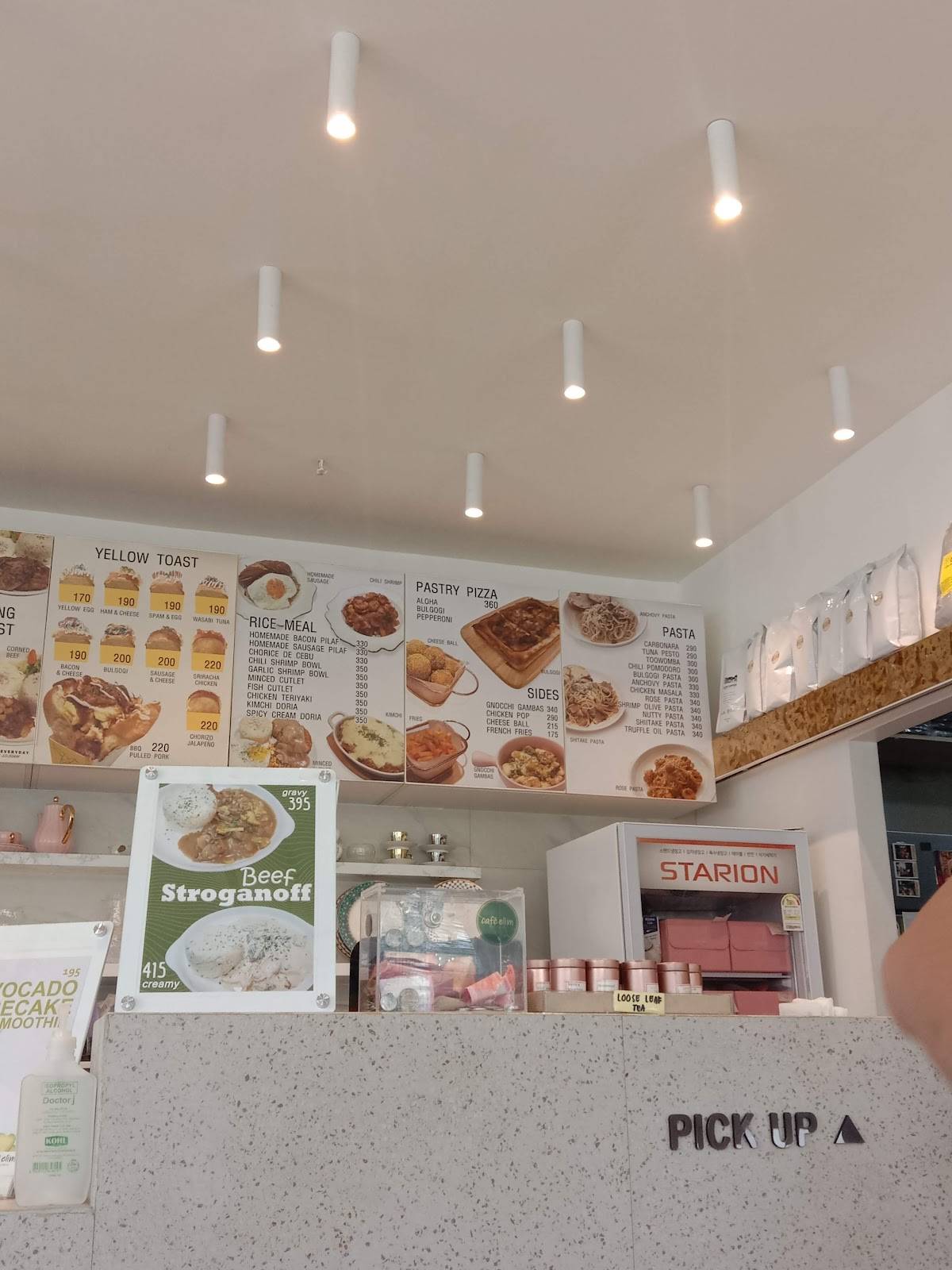 Menu at Cafe Elim, Mandaue City