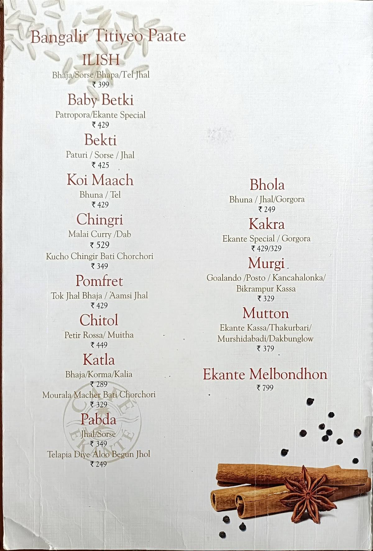 Menu at Cafe Ekante, New Town, Eco Park